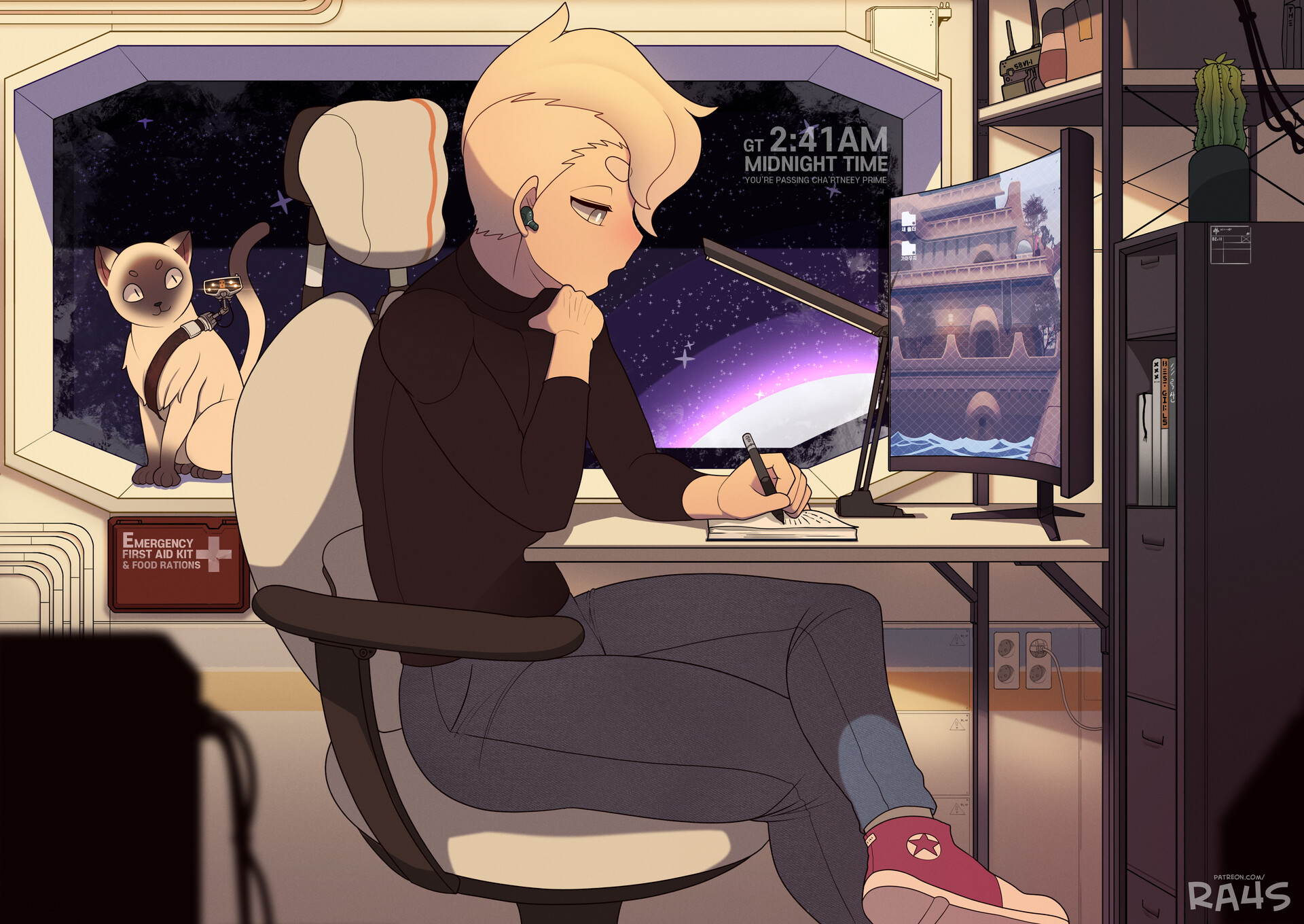 ArtStation - Chill Study