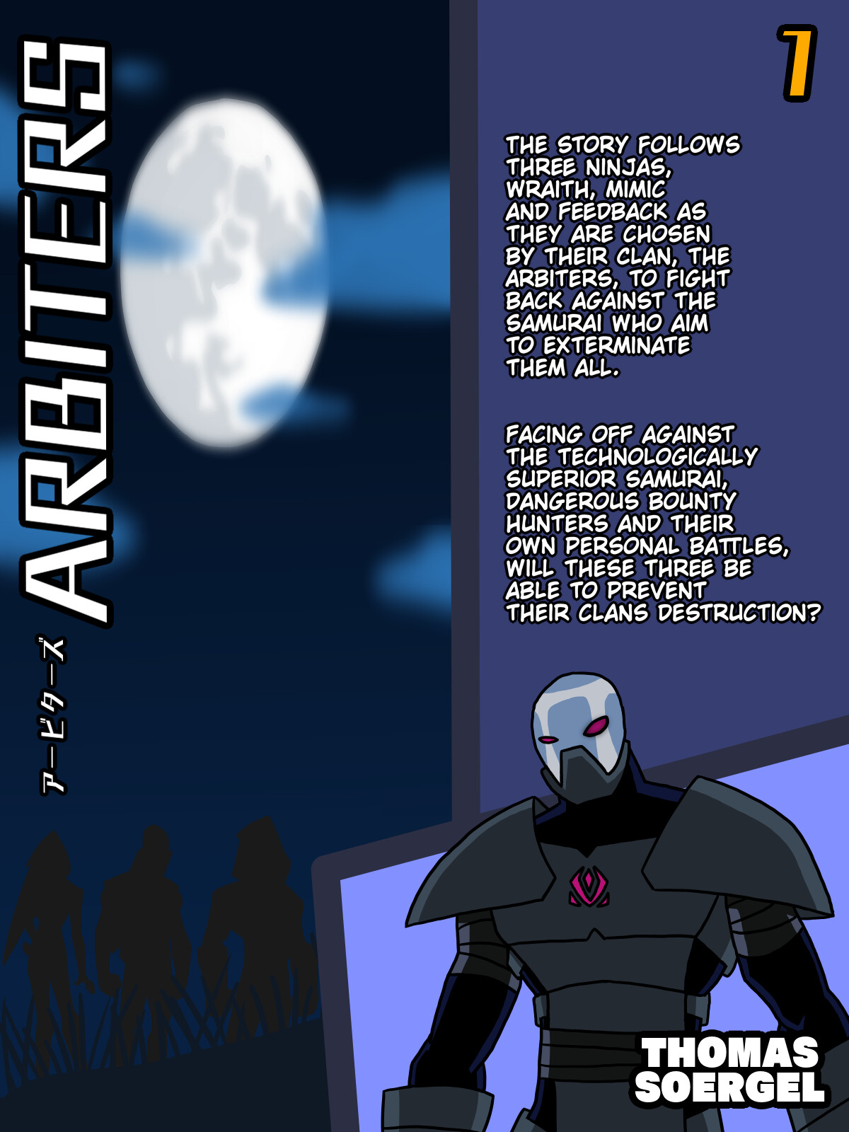 ArtStation - ARBITERS - Rear Cover