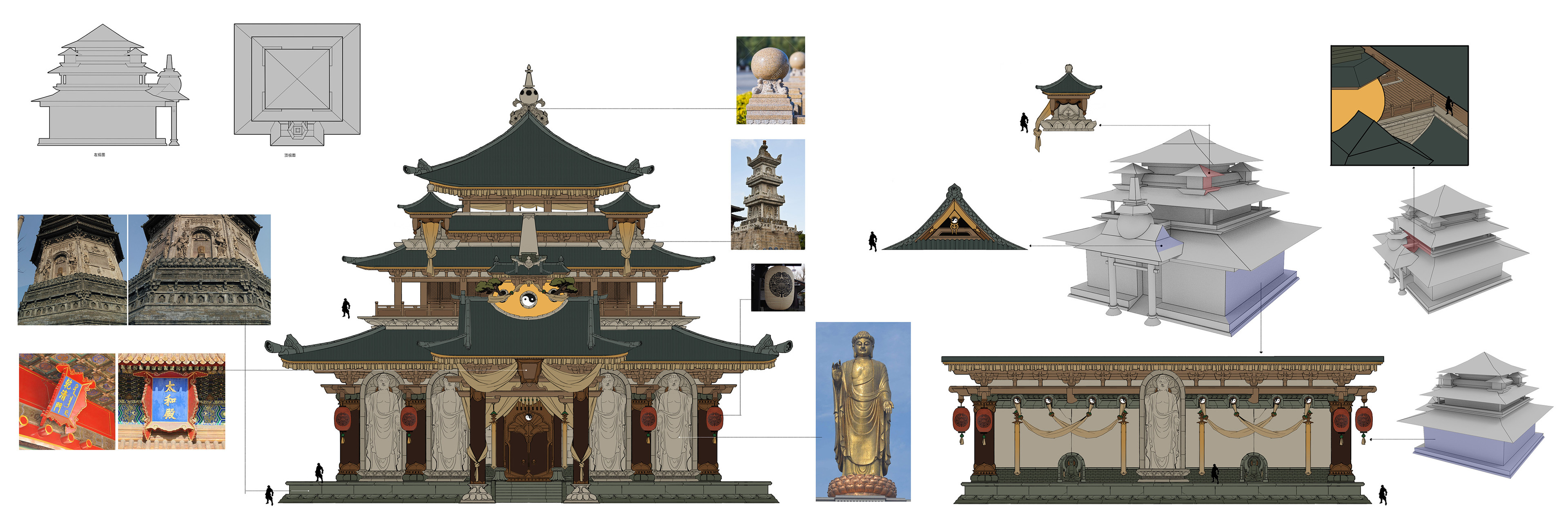 weiwei-zhu-c-rectangle03.jpg (3840×1302)-花瓣网