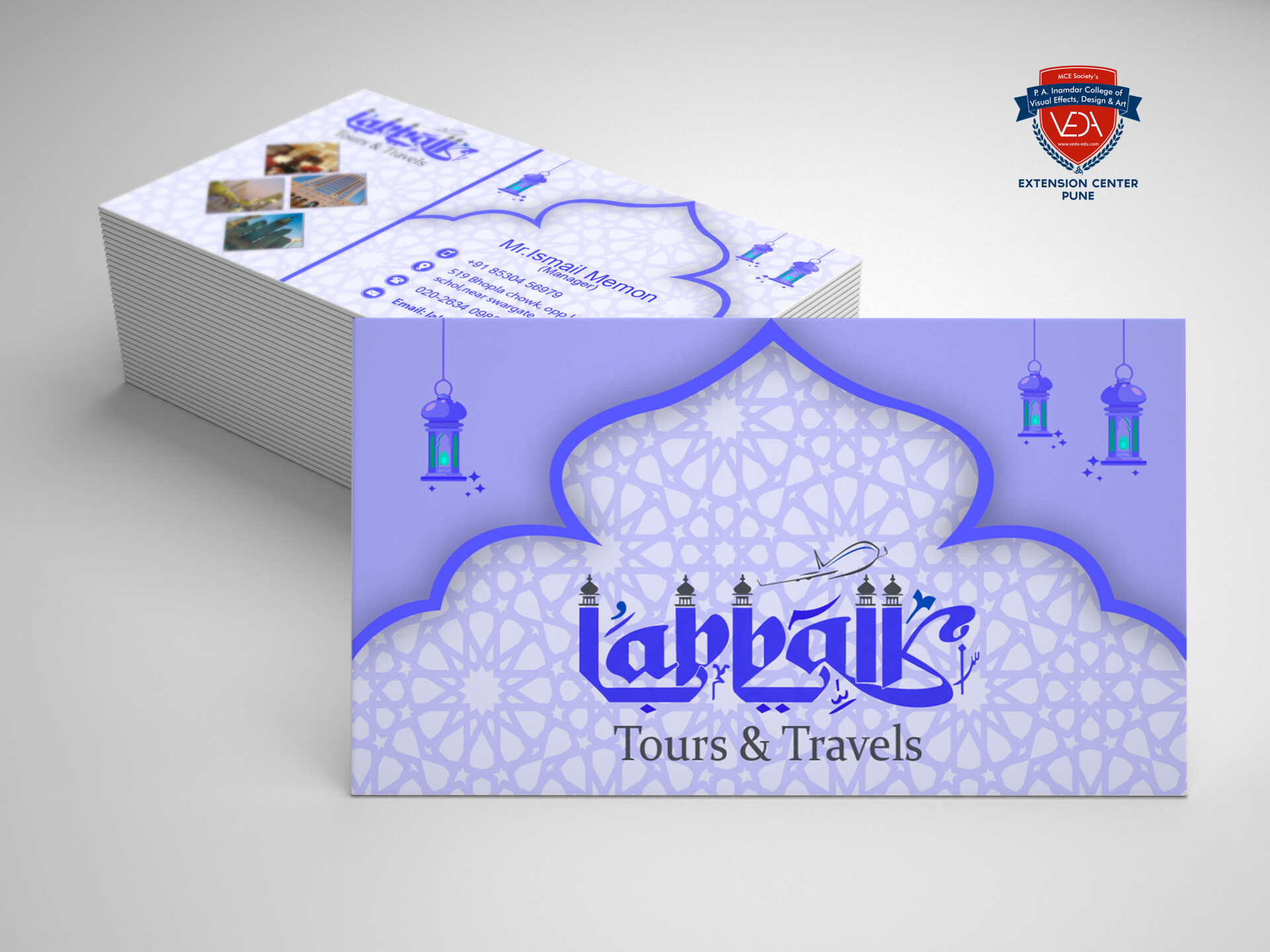 ArtStation - Visiting card