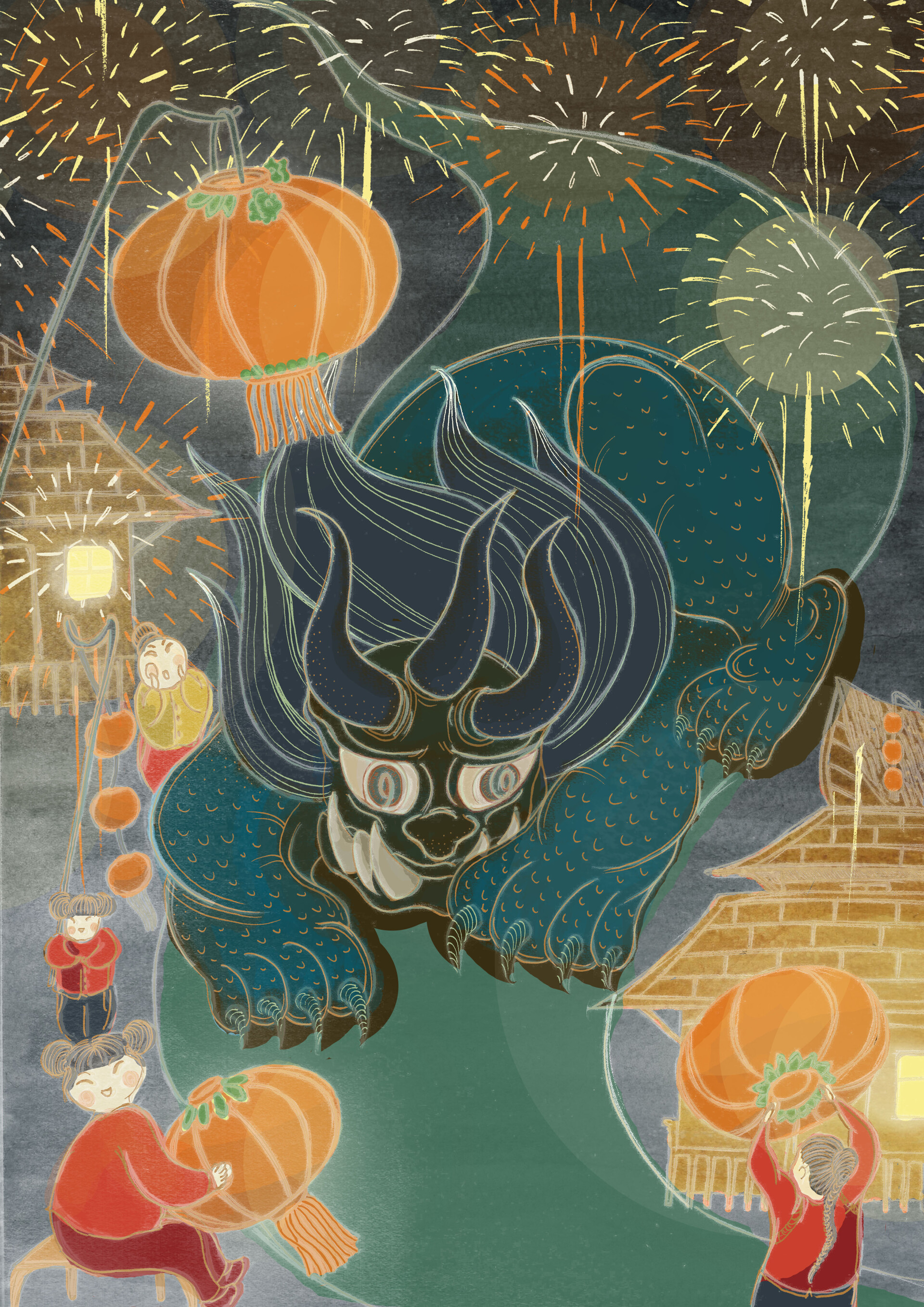 ArtStation - Monster Nian