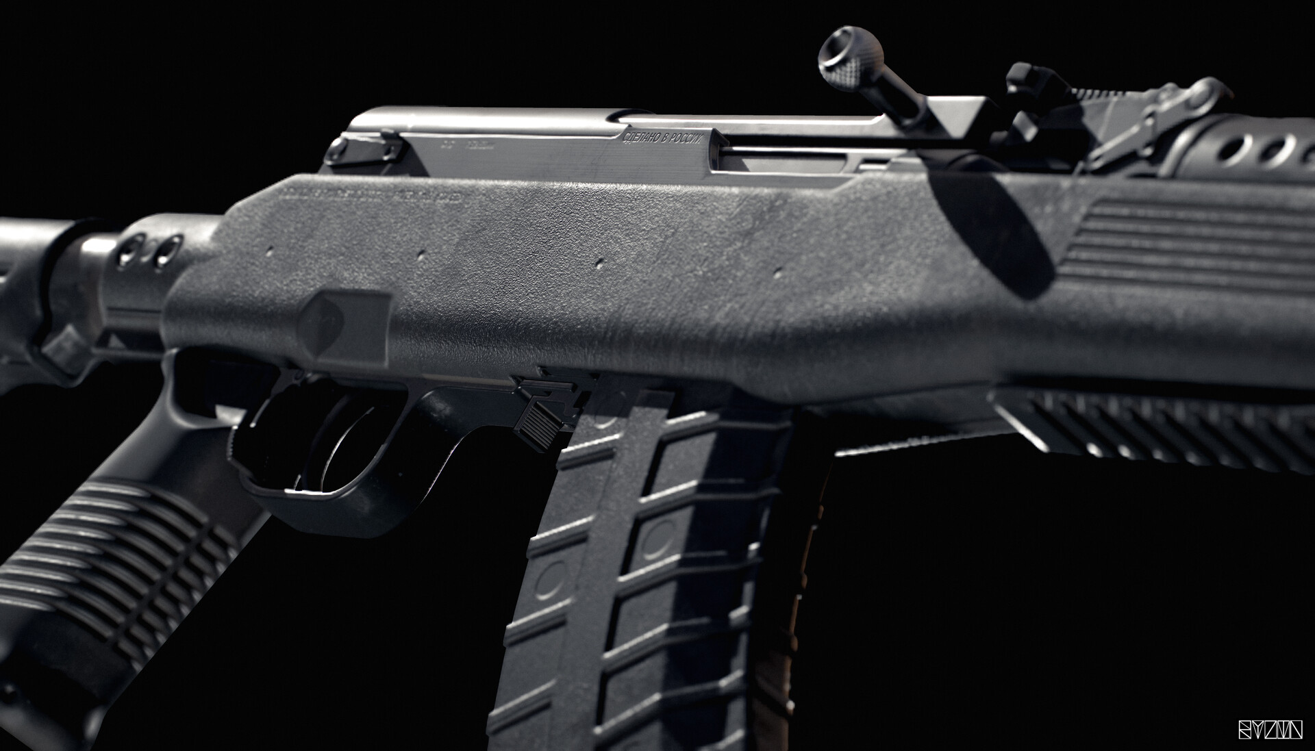 Zachary Shertz - SKS