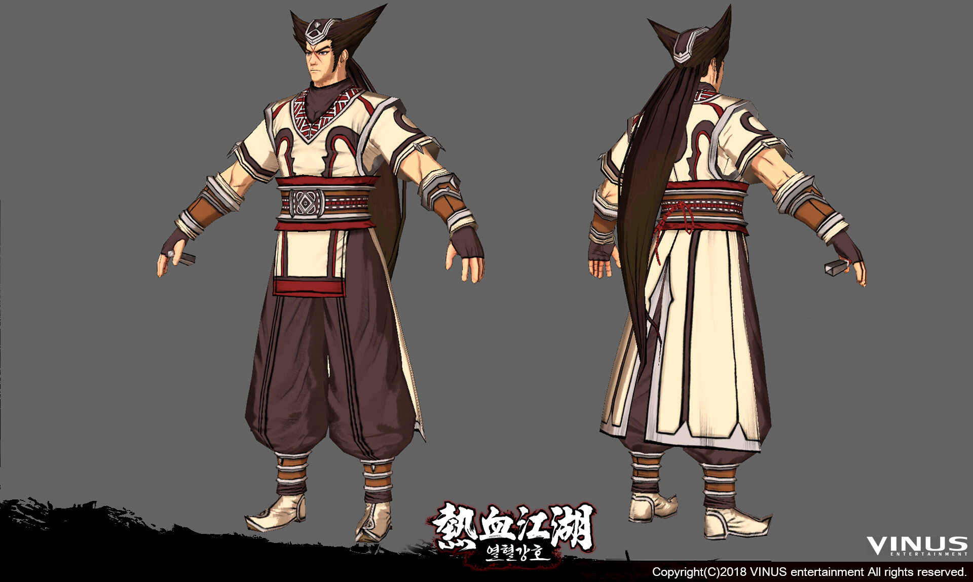 son-jinho-.jpg (1920×1149)