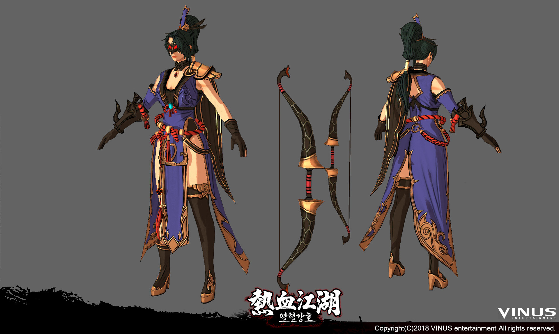 son-jinho-.jpg (1920×1149)