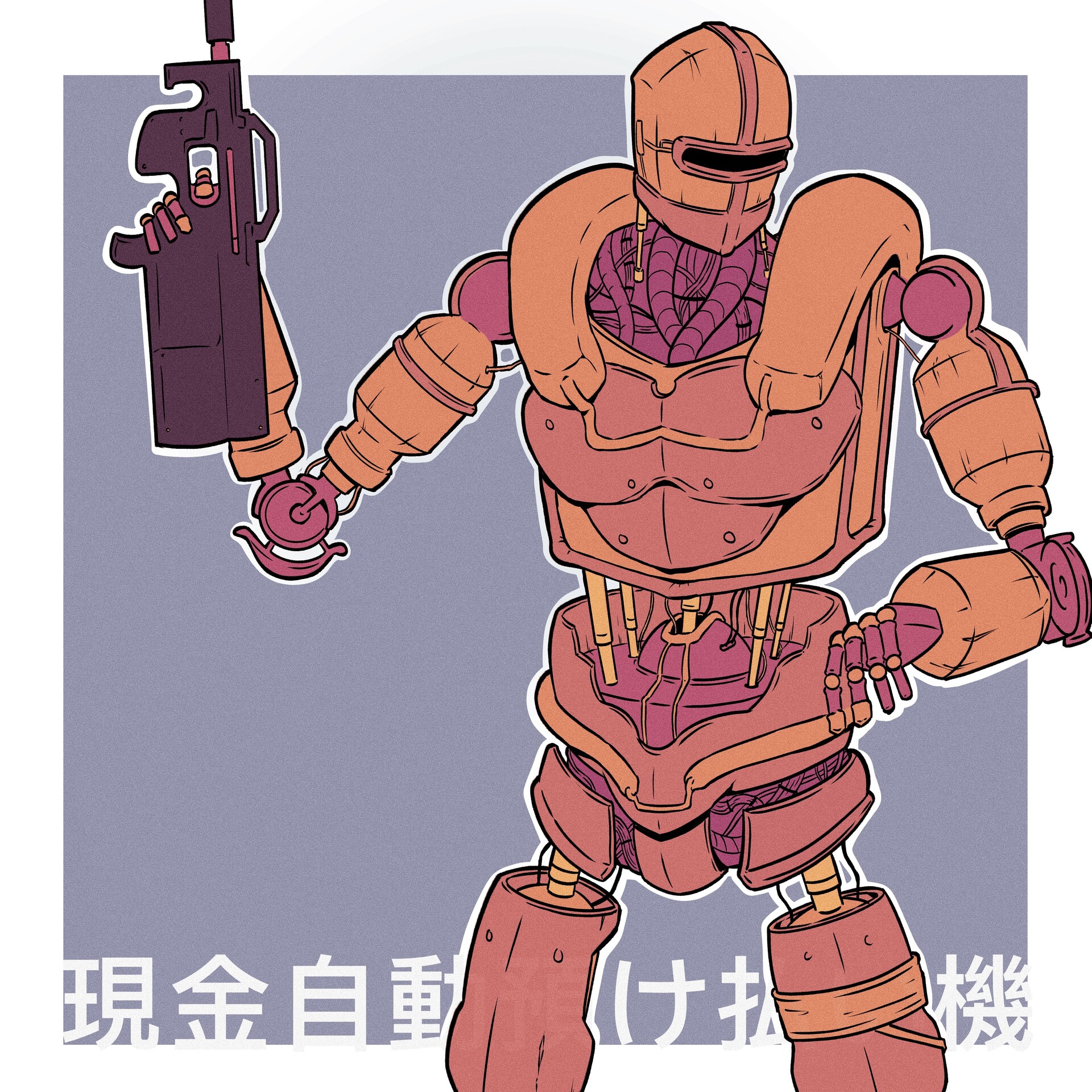 ArtStation - Lancer RPG character commission