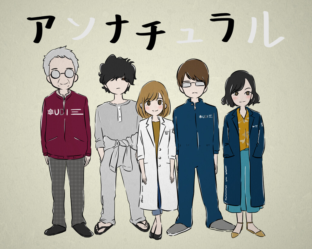 ArtStation - Unnatural