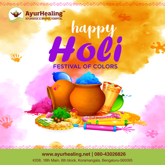 ArtStation - Holi Social Media Post