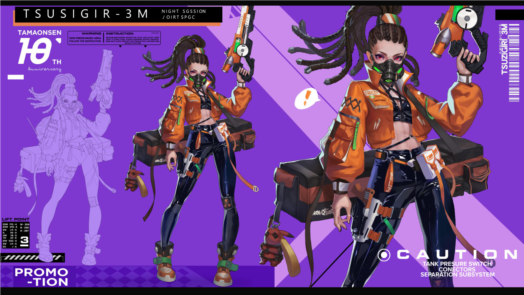 ArtStation - 2D Role