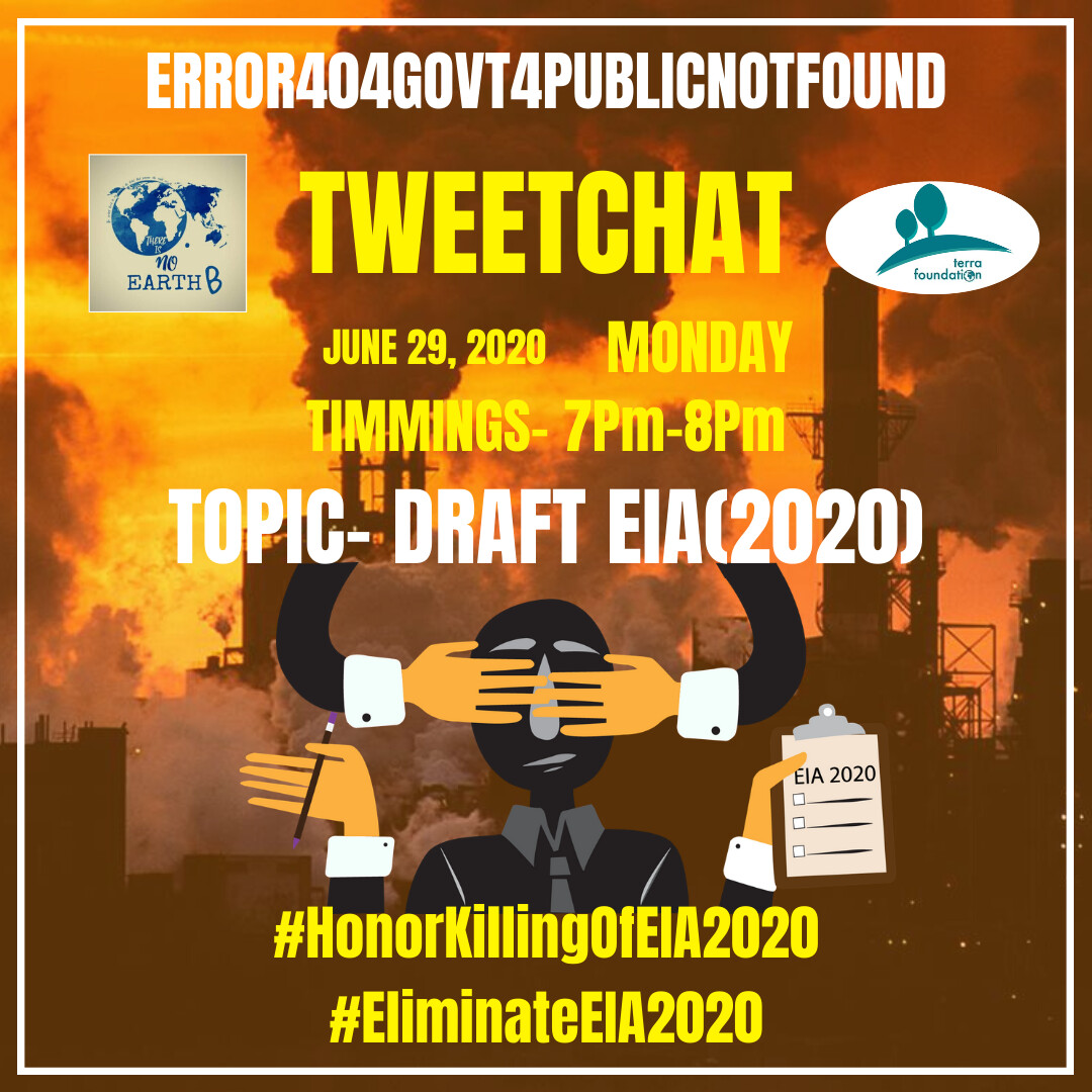 ArtStation - draft EIA 2020 poster