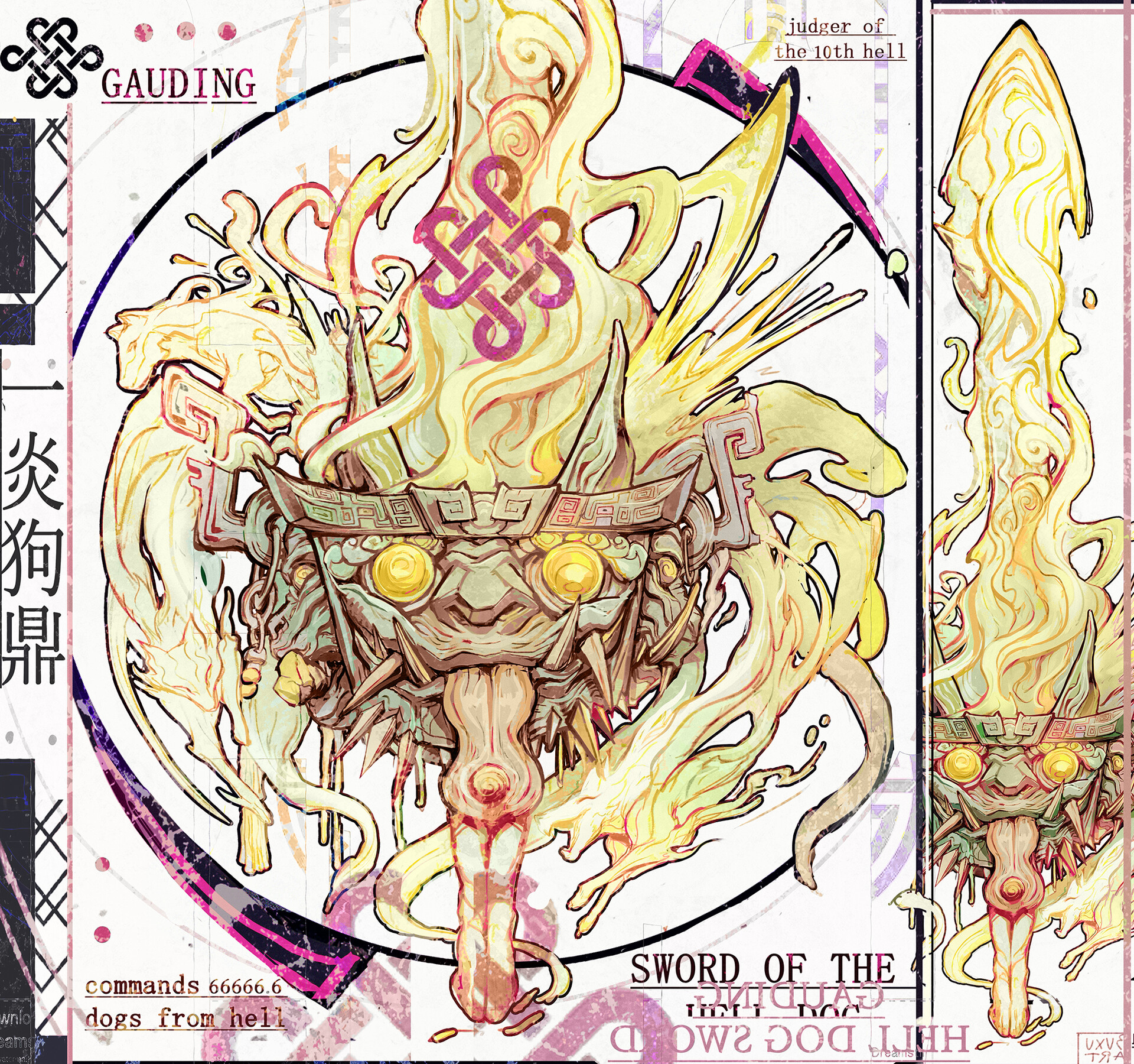 ArtStation - GAU DING