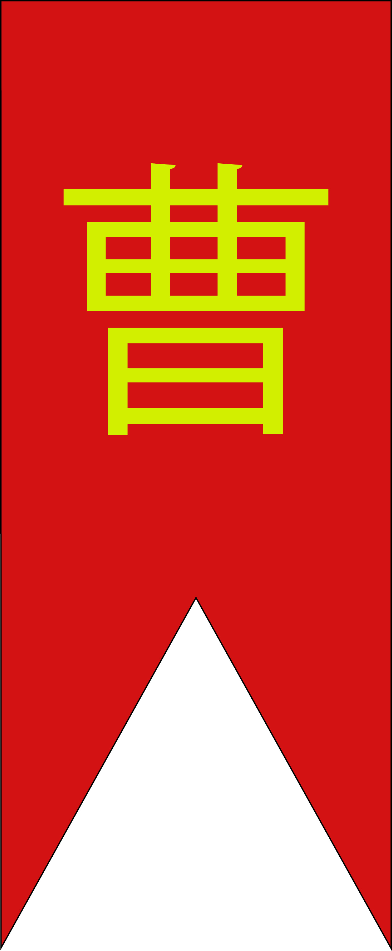 ArtStation - CAO Swallowtail Flag