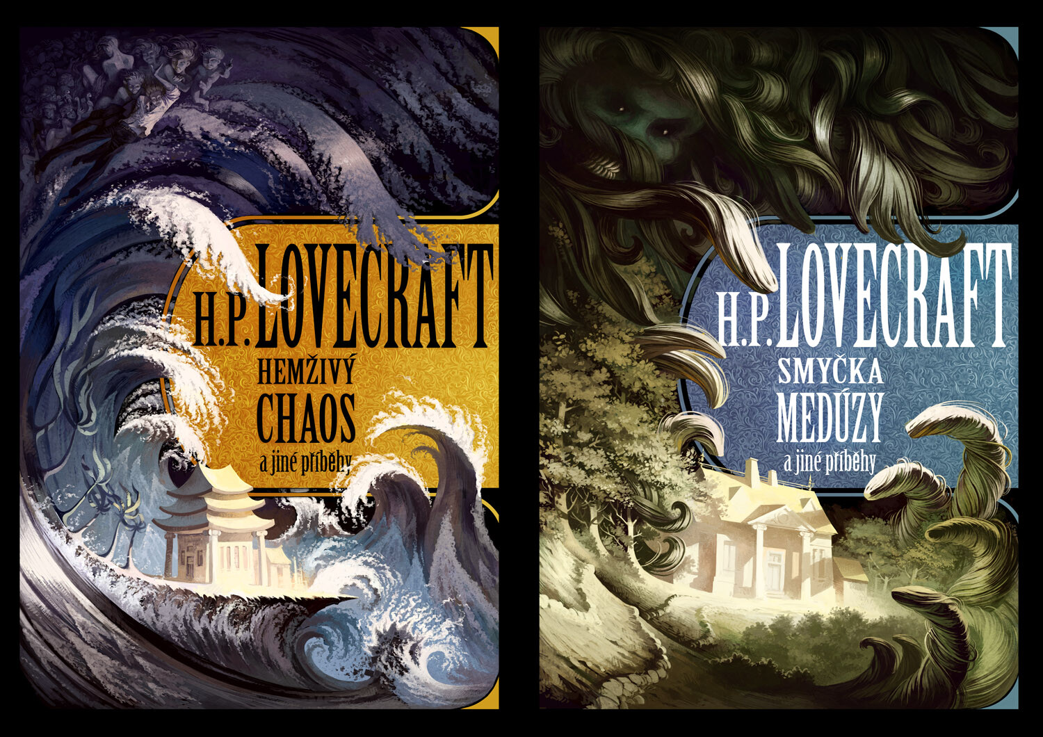 ArtStation - HPL book covers