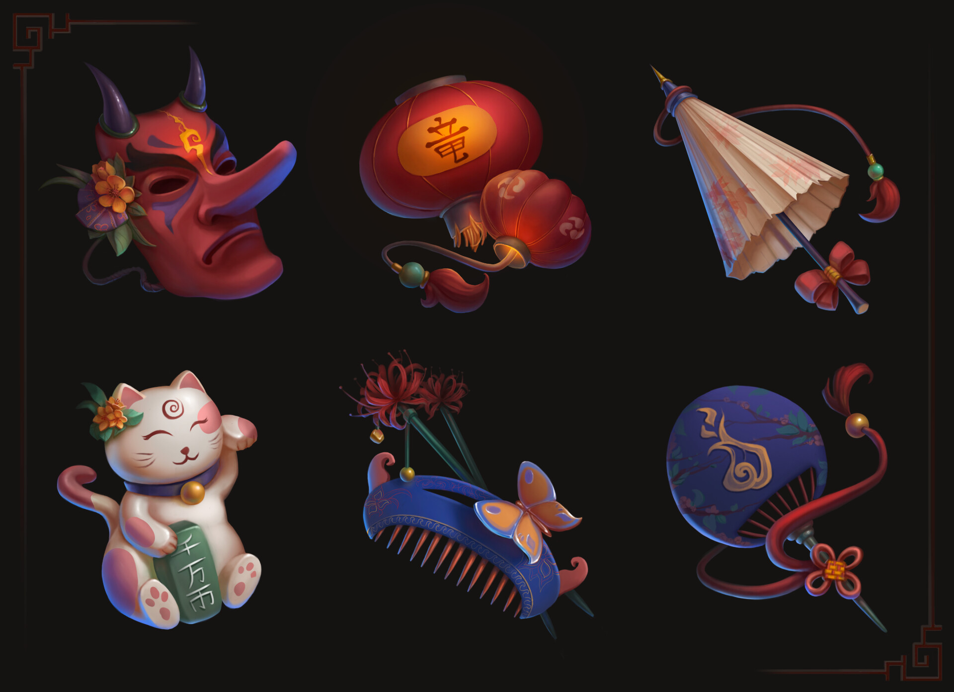 ArtStation - Japanese icons set