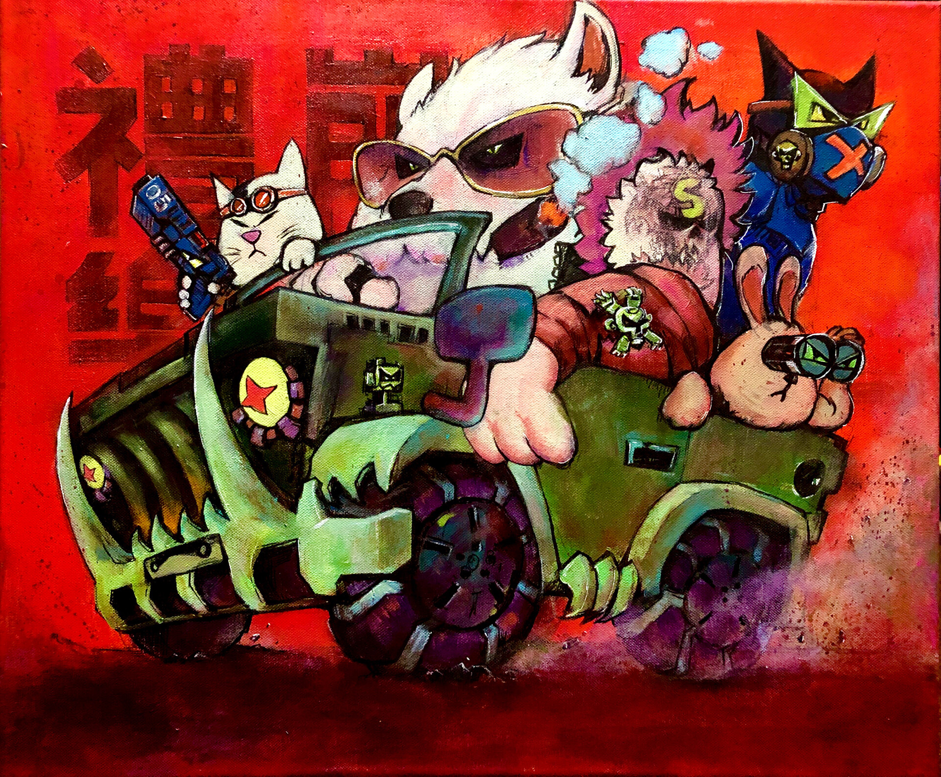 ArtStation - The Rebels