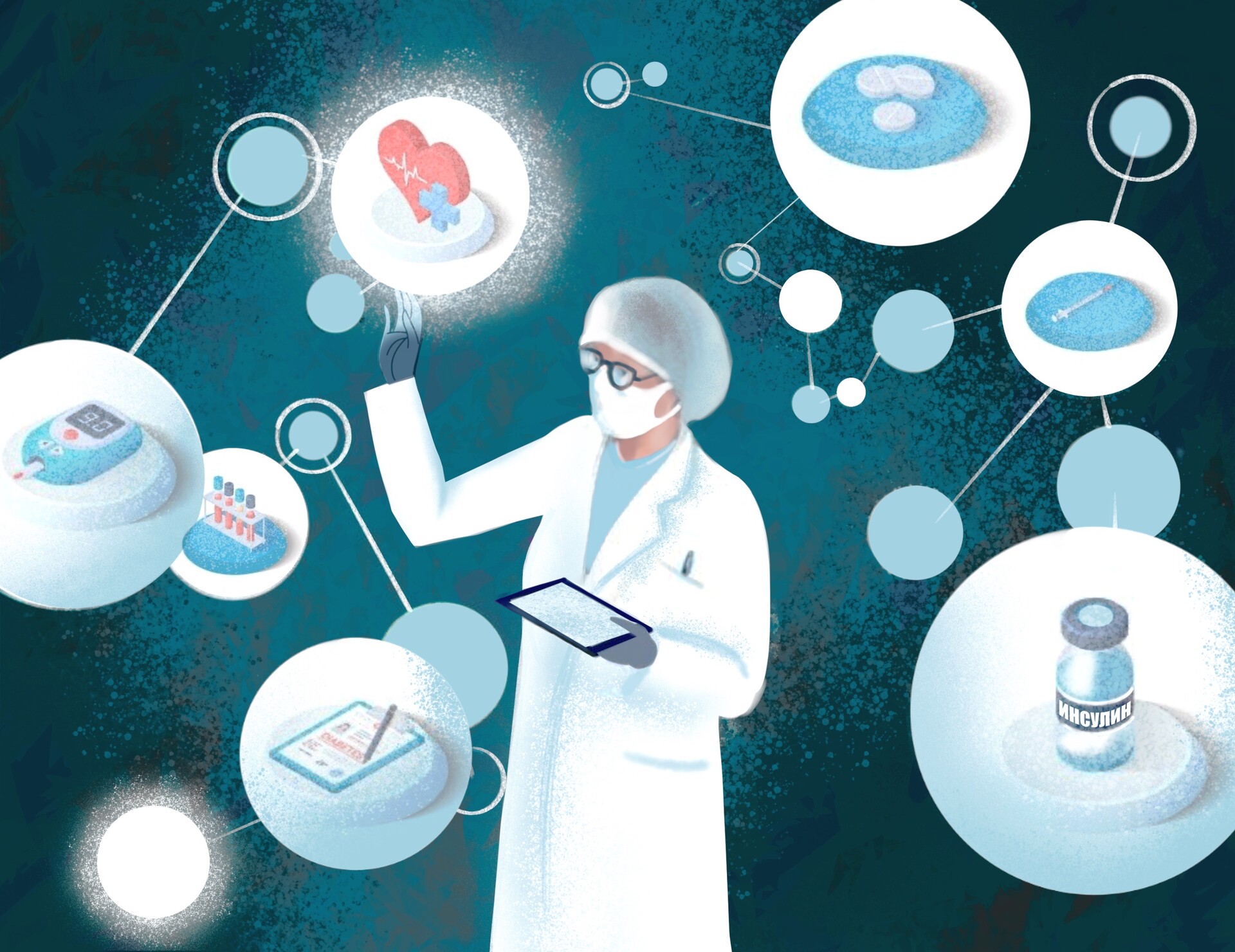 ArtStation - Medical illustration. Diabetes