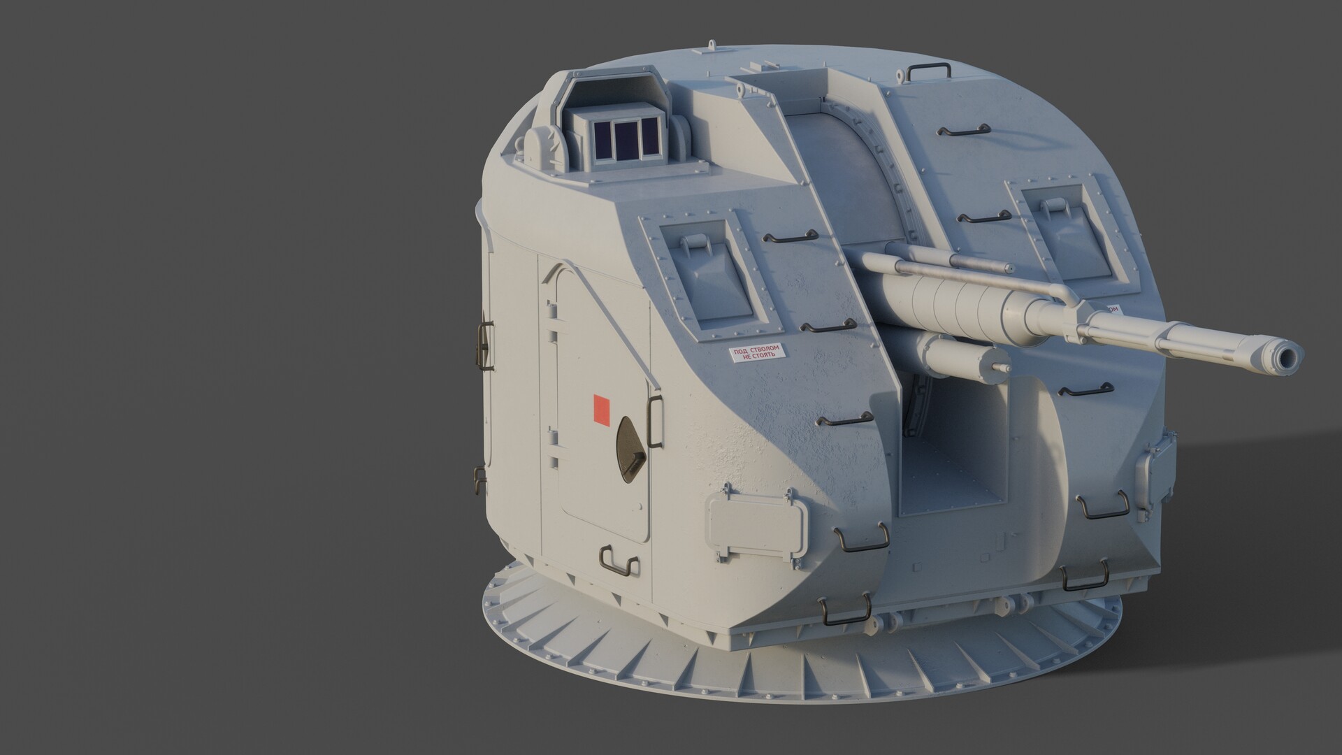 Jamison Cunningham - AK-176 Naval Artillery