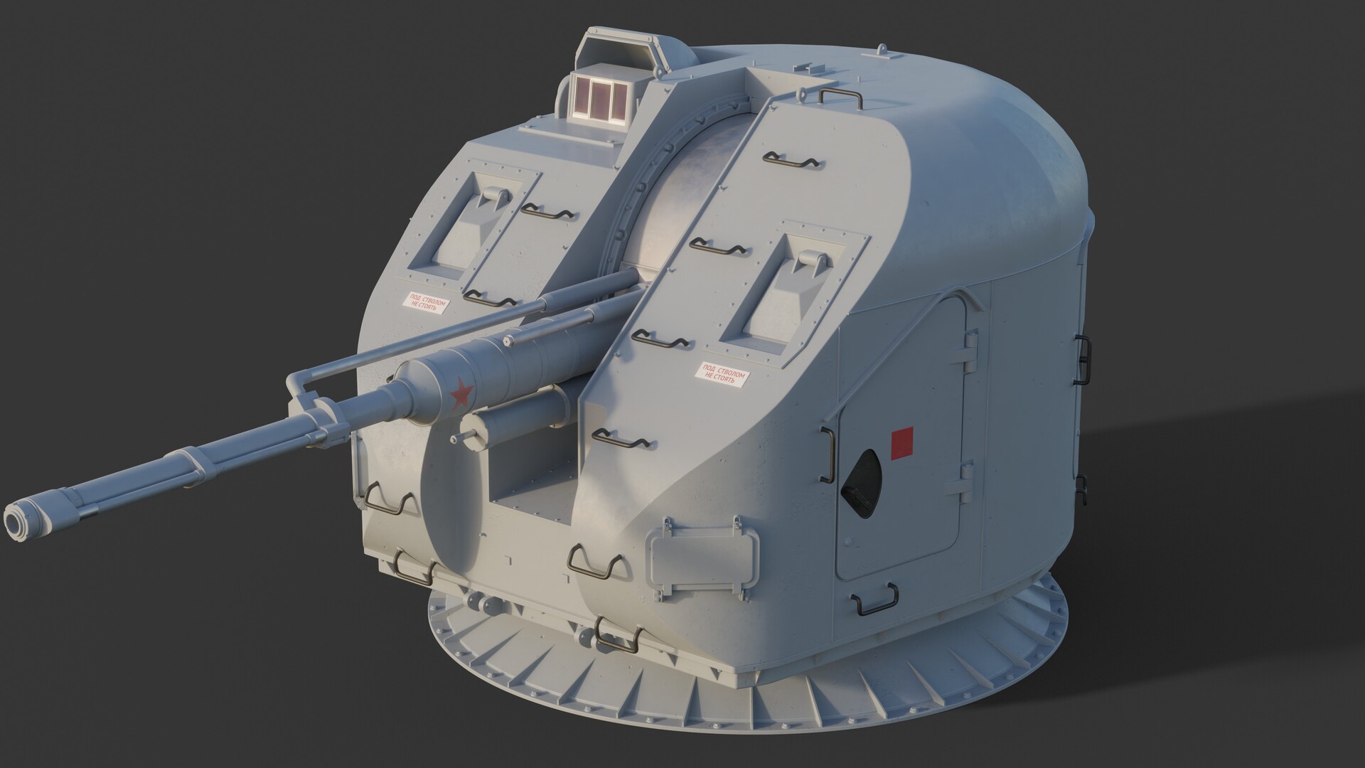 Jamison Cunningham - AK-176 Naval Artillery