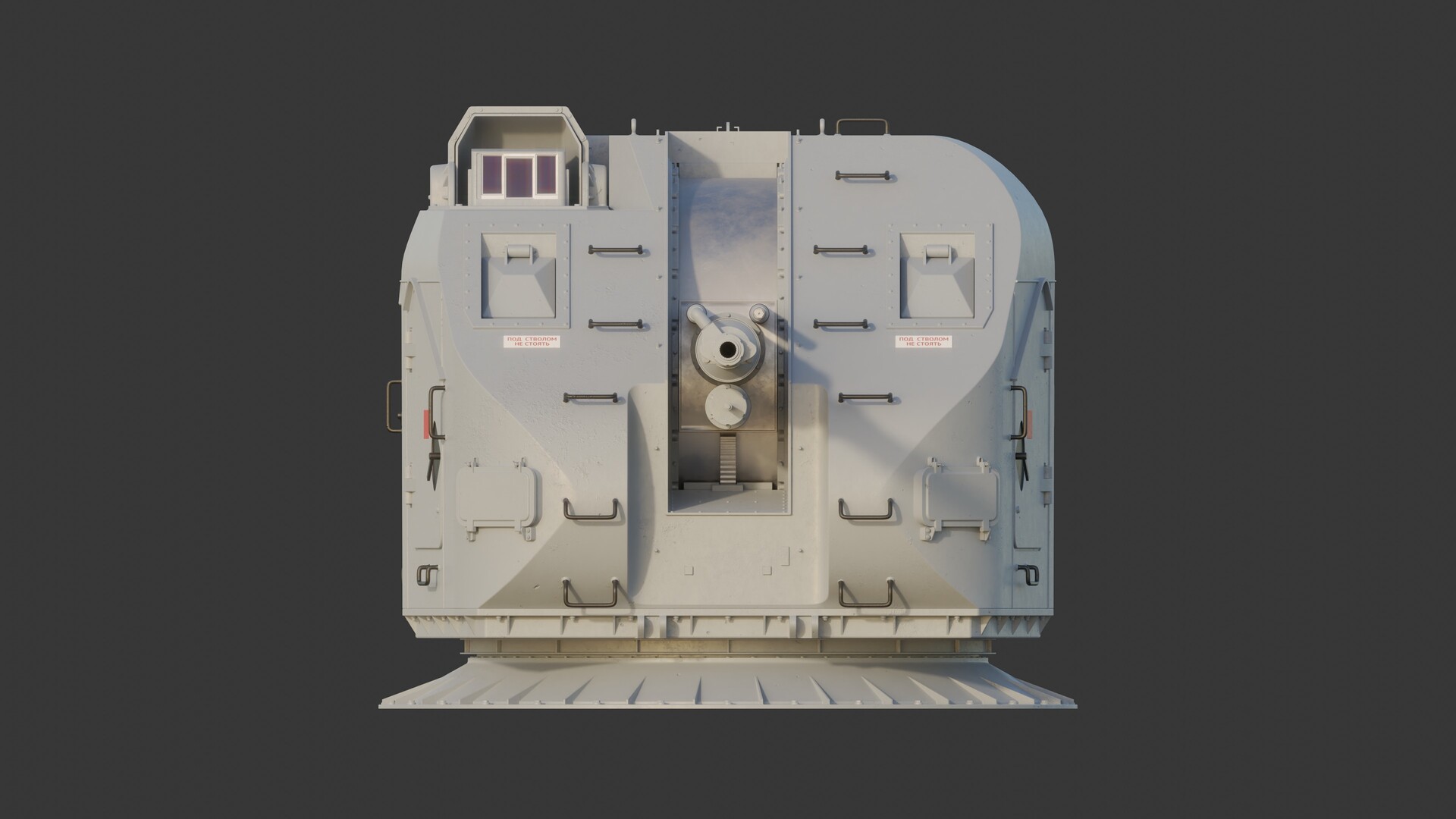 Jamison Cunningham - AK-176 Naval Artillery