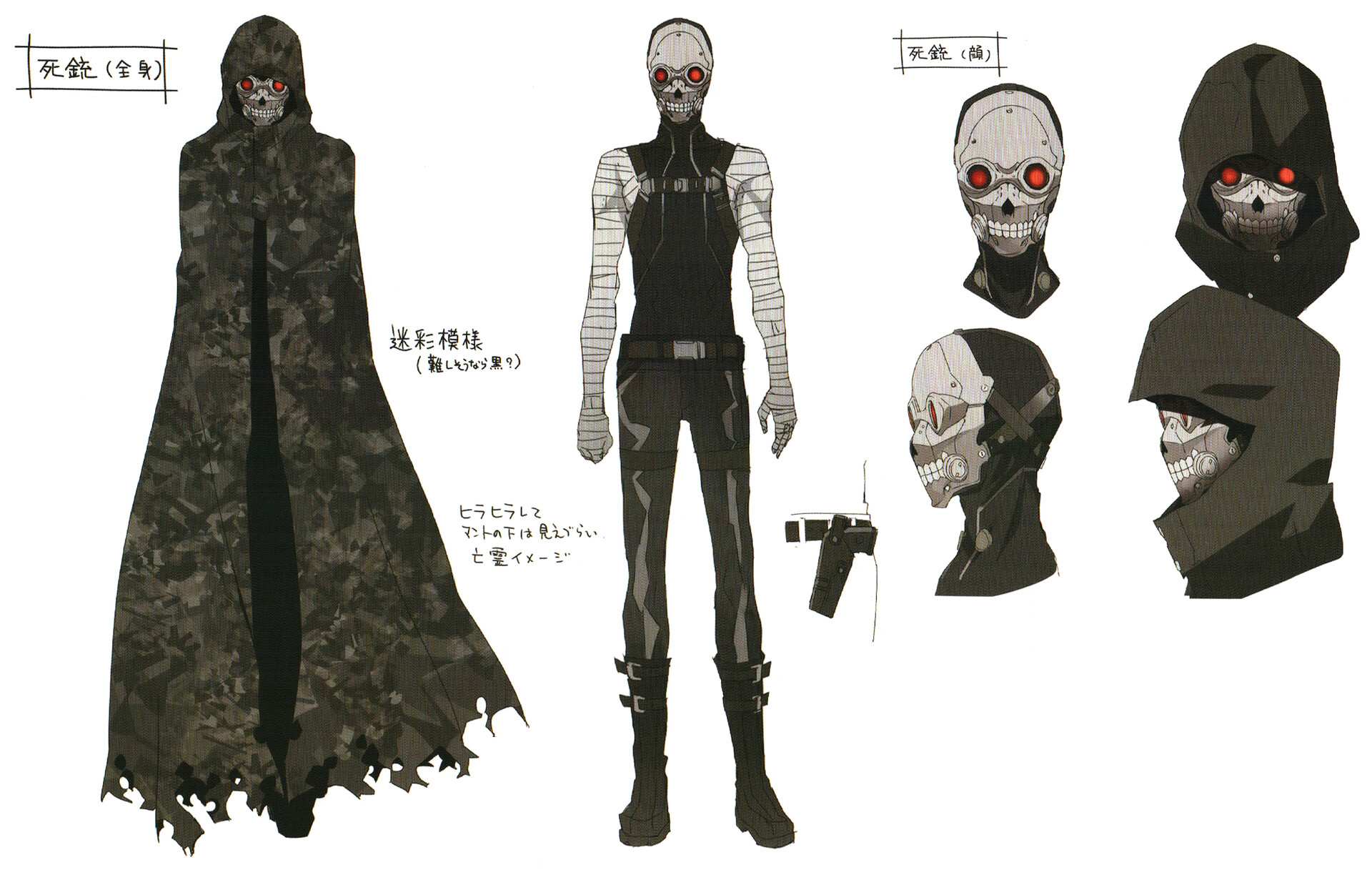 how to draw death gun