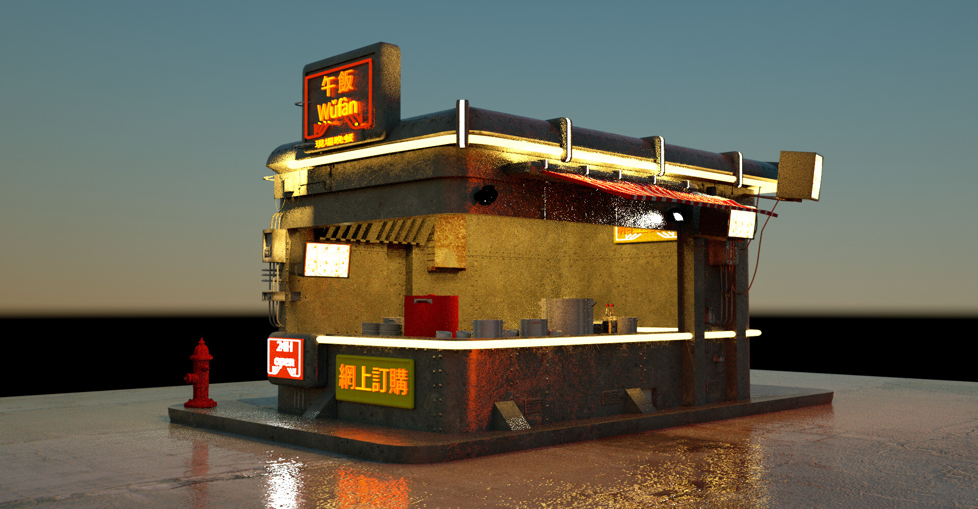 ArtStation - cyber café