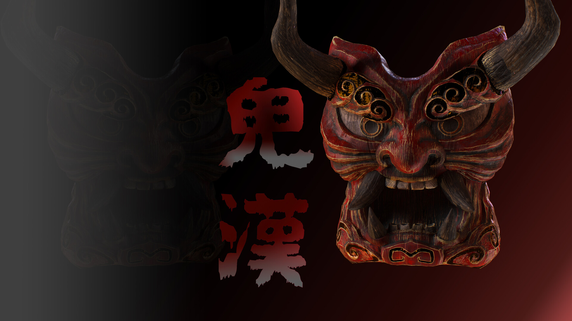 ArtStation - Oni Mask