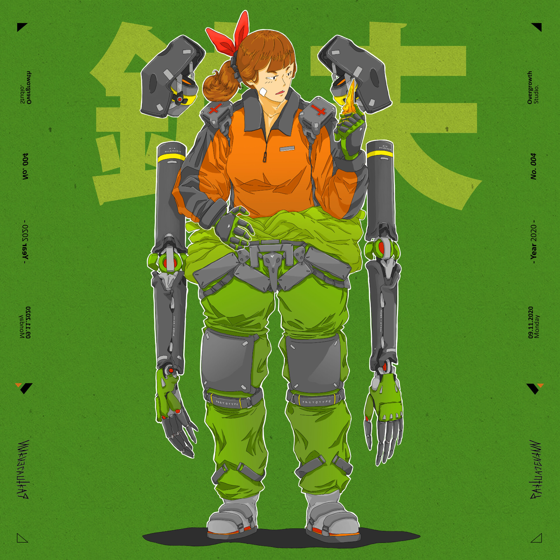 ArtStation - Mining Analyzer