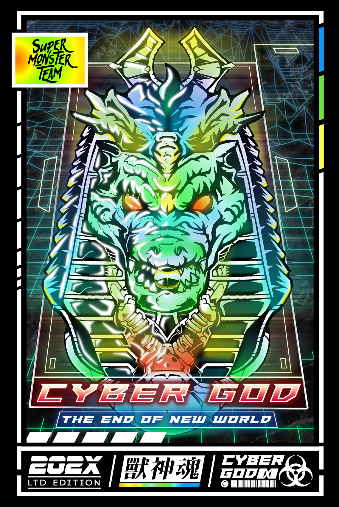 ArtStation - CYBER GOD THE END OF NEW WORLD 超獸團 Super Monster Team