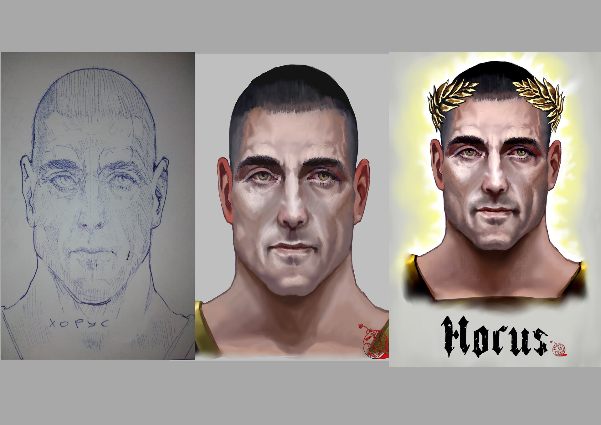 ArtStation - Horus Lupercal