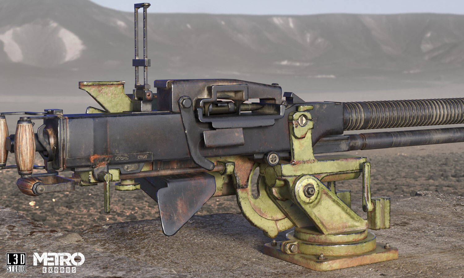 L3D Studio - DShK MACHINE GUN
