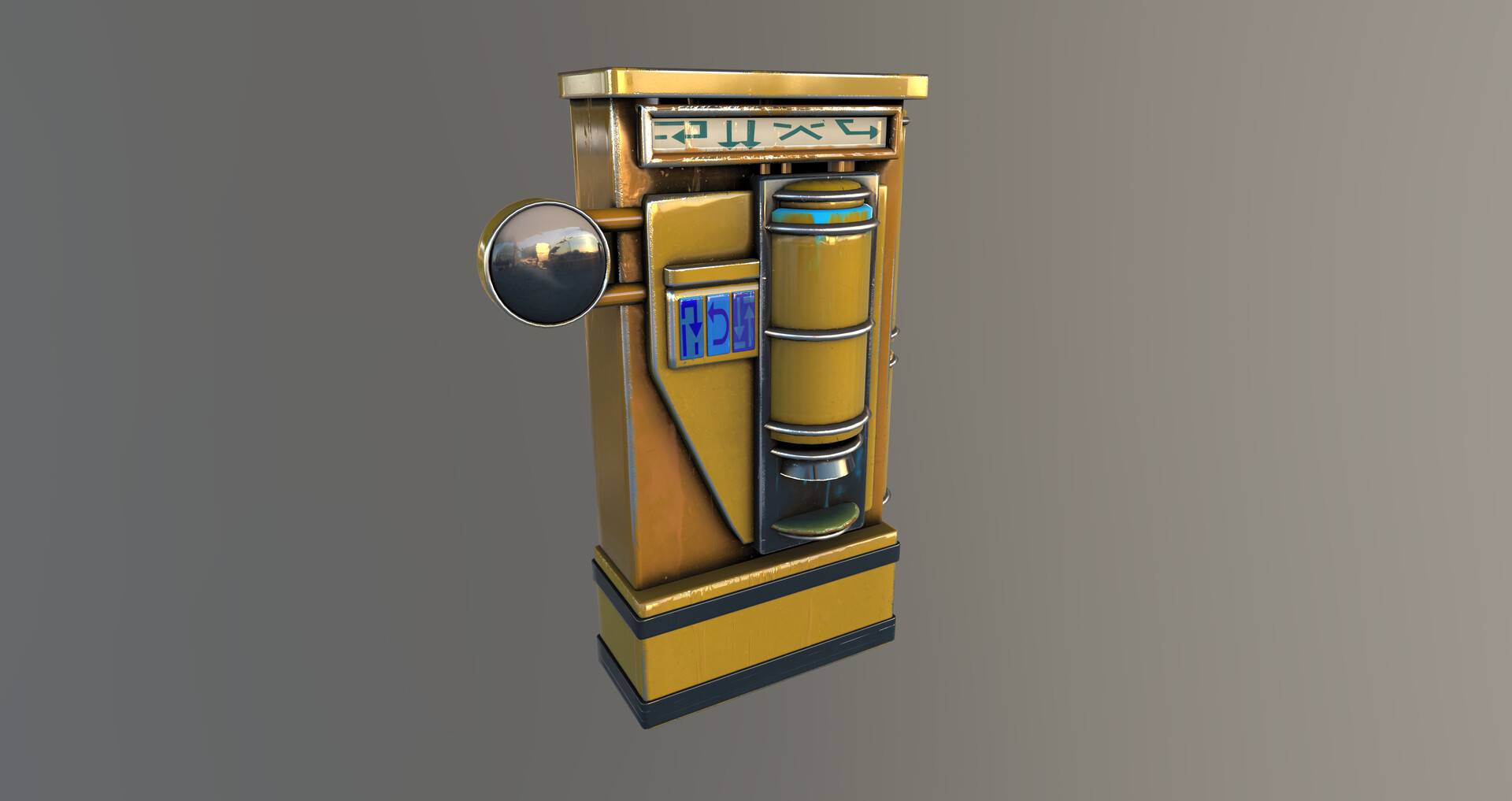 ArtStation - Dispenser