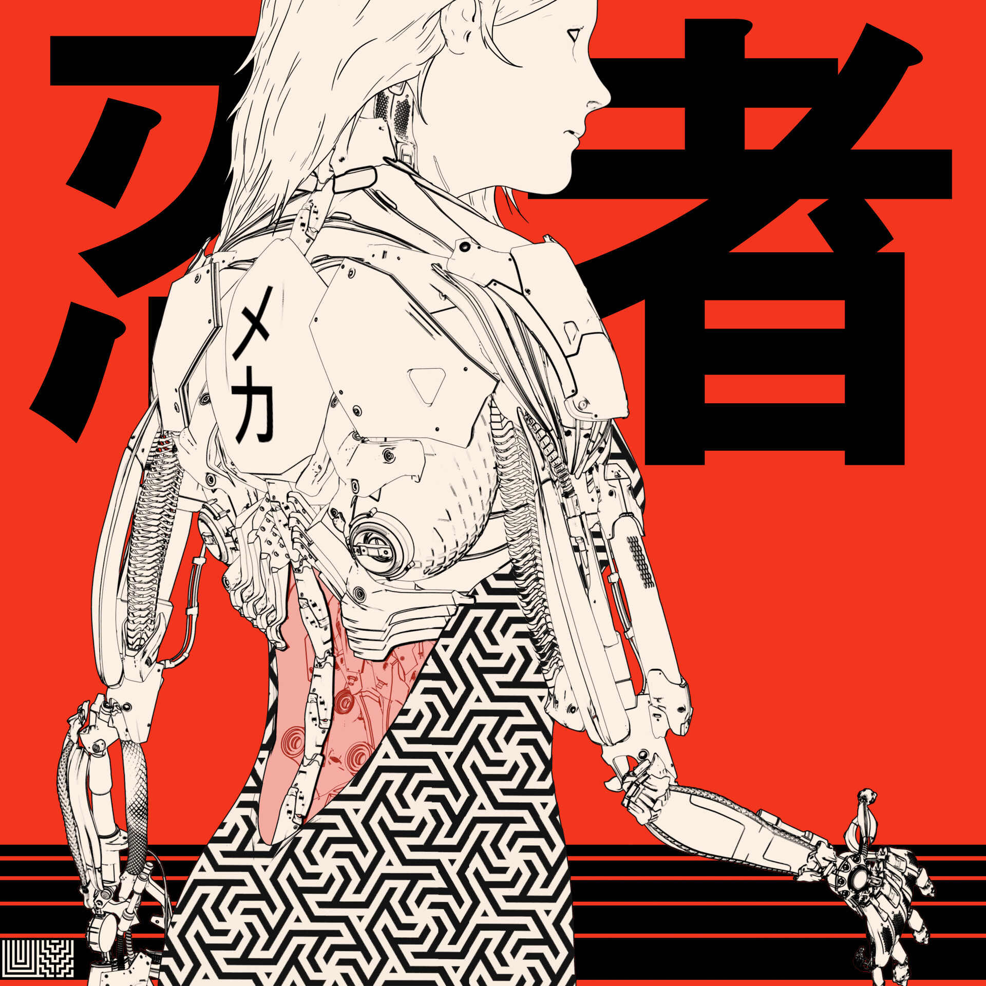 ArtStation - EXO - Girl