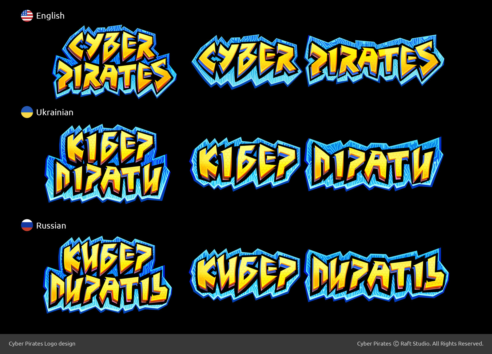 Mykola Lasota - Cyber Pirates Character Design