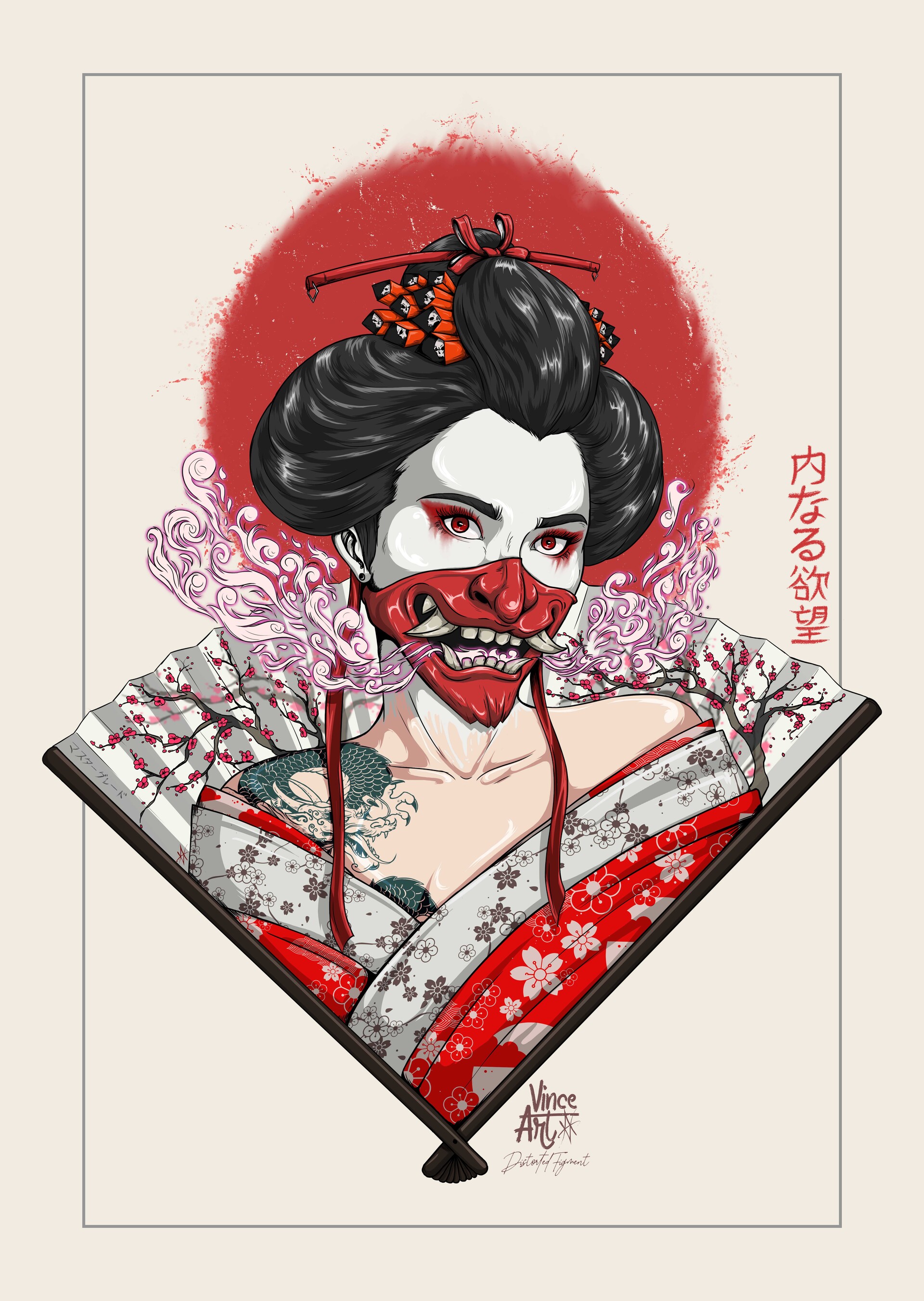 ArtStation - Geisha and the Rising Sun