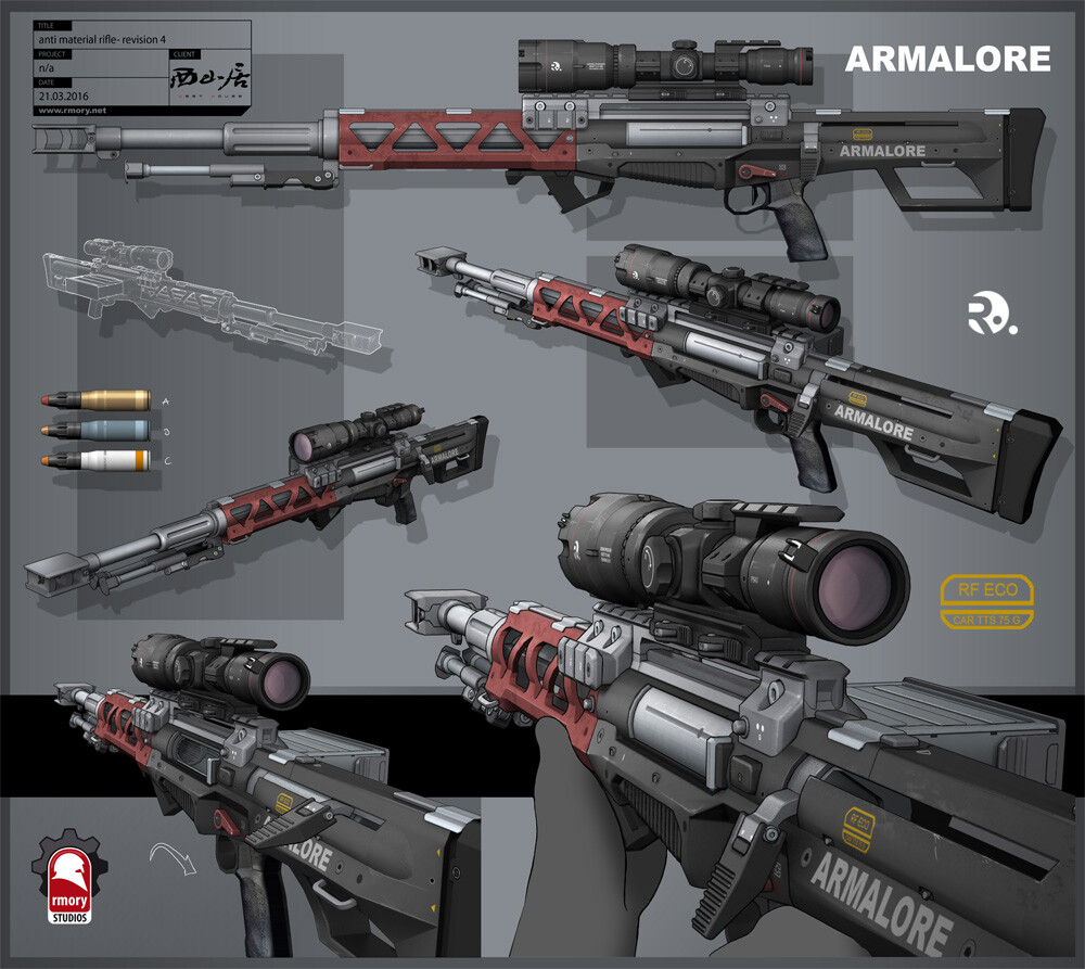 ArtStation - Anti Material Precision Rifle