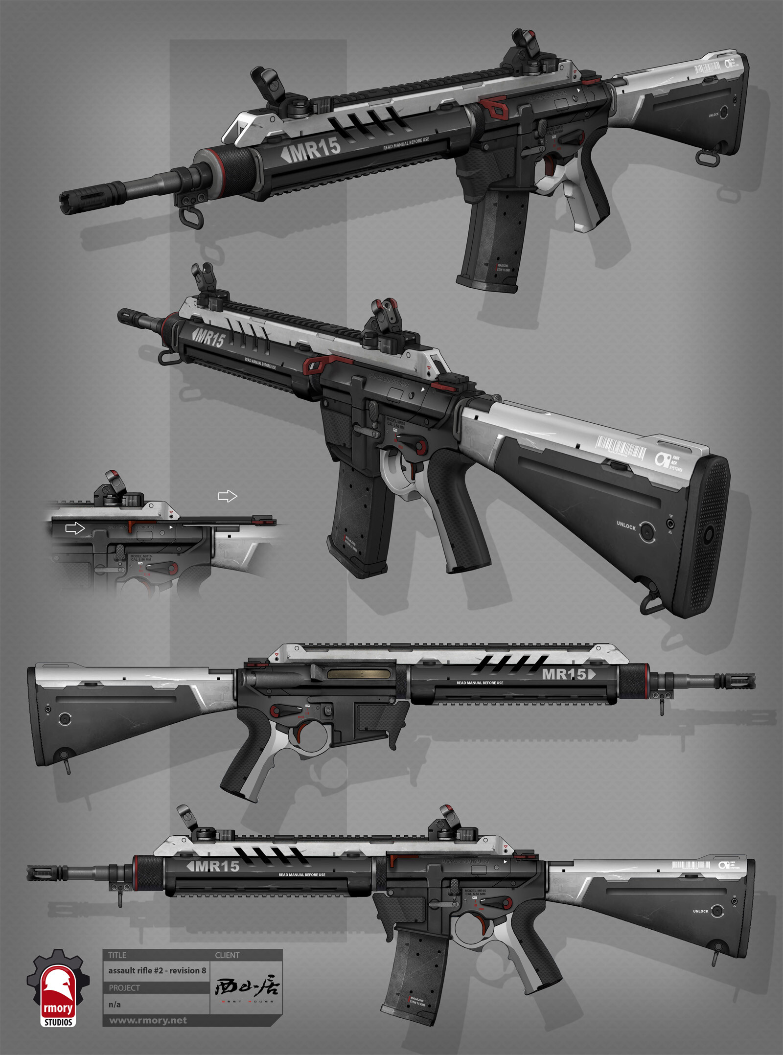 ArtStation - Assault Rifle