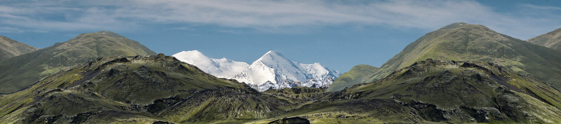 ArtStation - Mountain Range Matte Painting