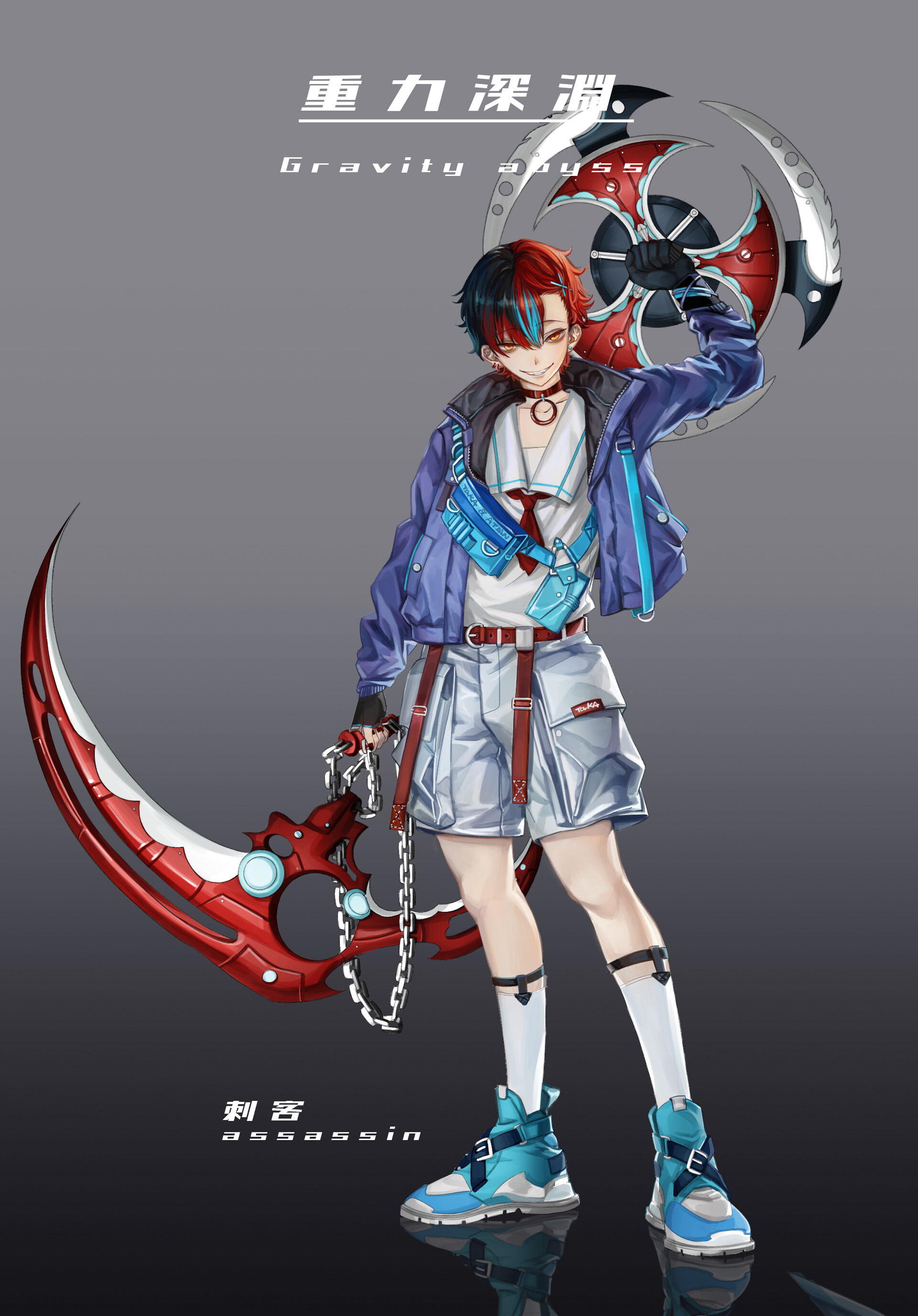 ArtStation - assassin