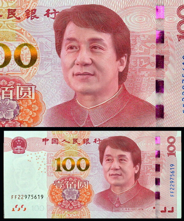 ArtStation - Chan Yuan