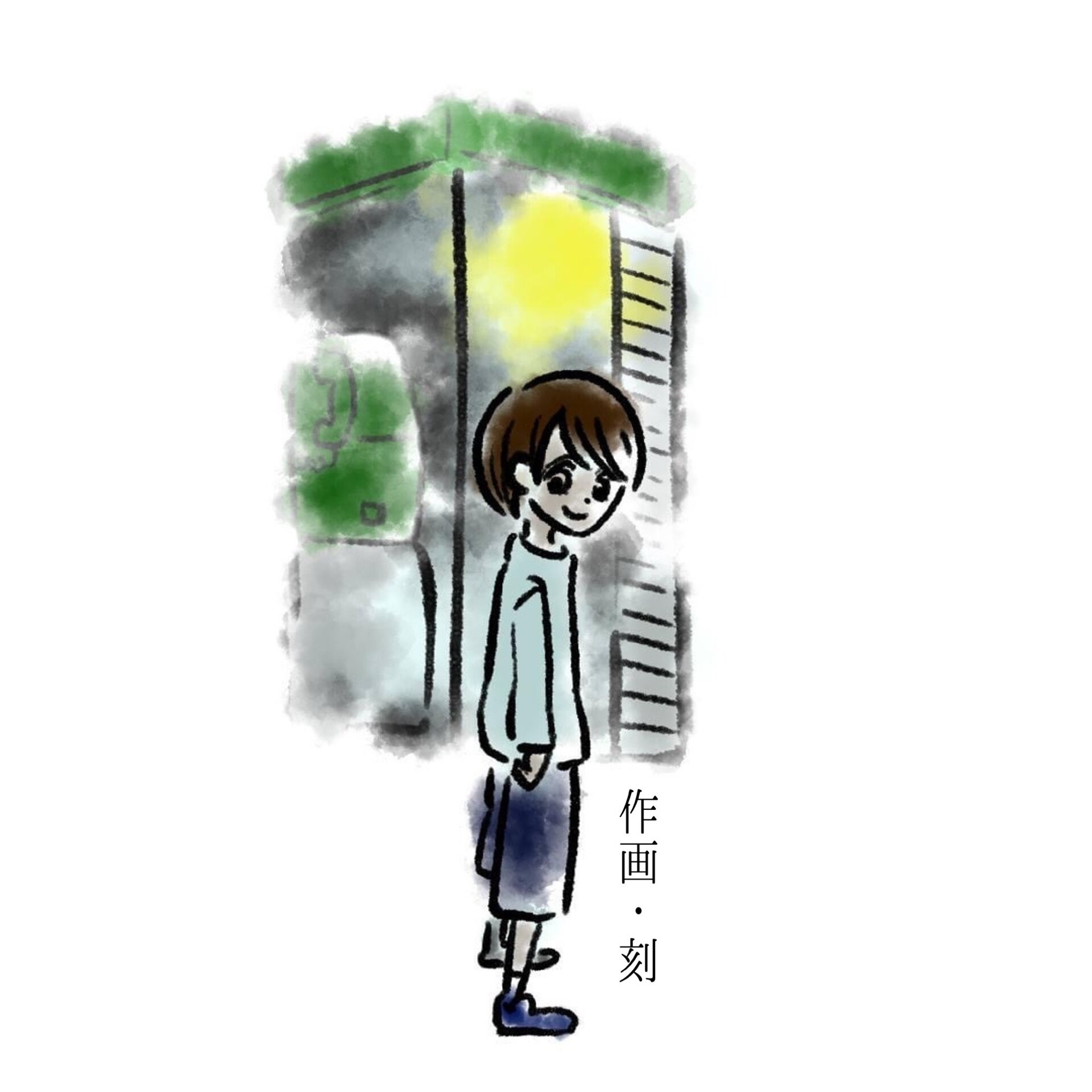 ArtStation - Satoru Kun