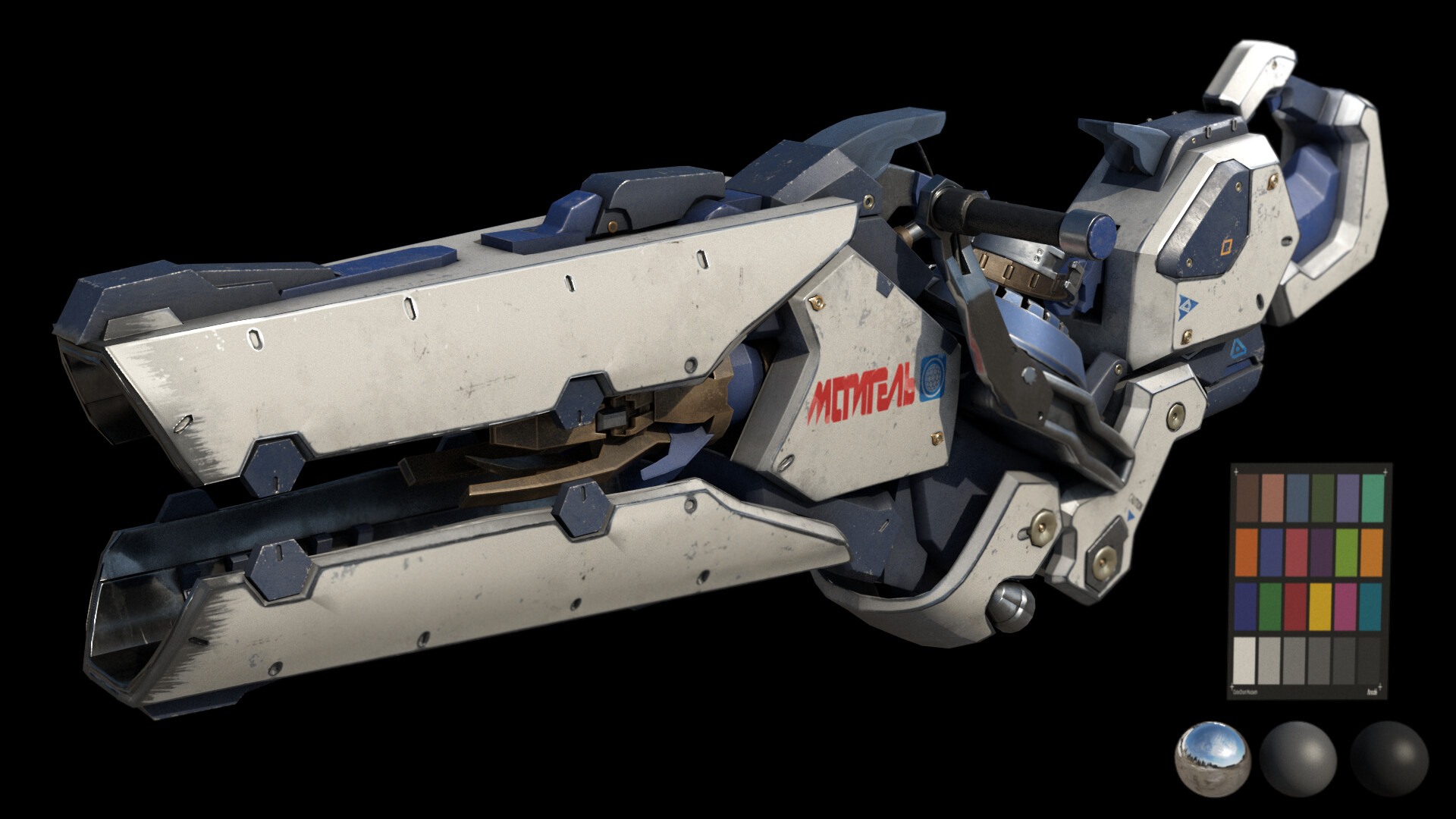 ArtStation - Zarya Weapon - Overwatch Fan Art