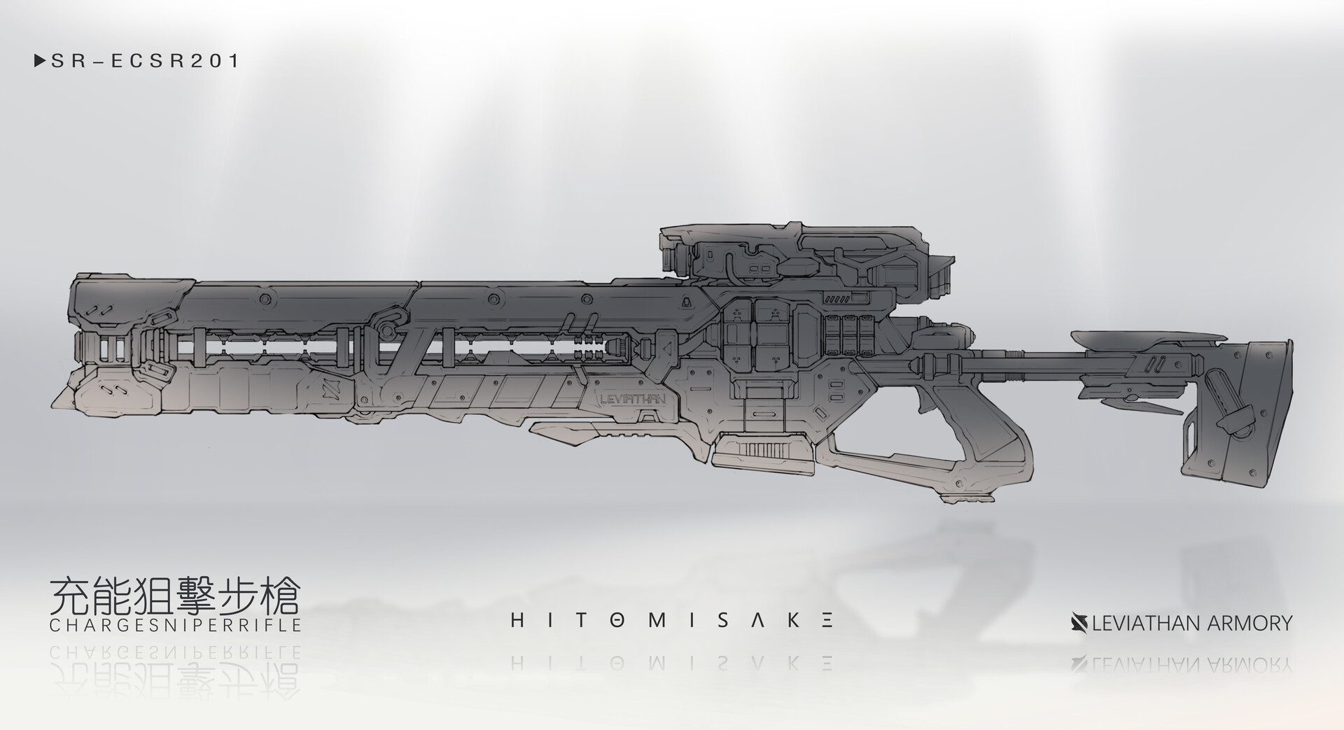 ArtStation - Gun Concepts-SR