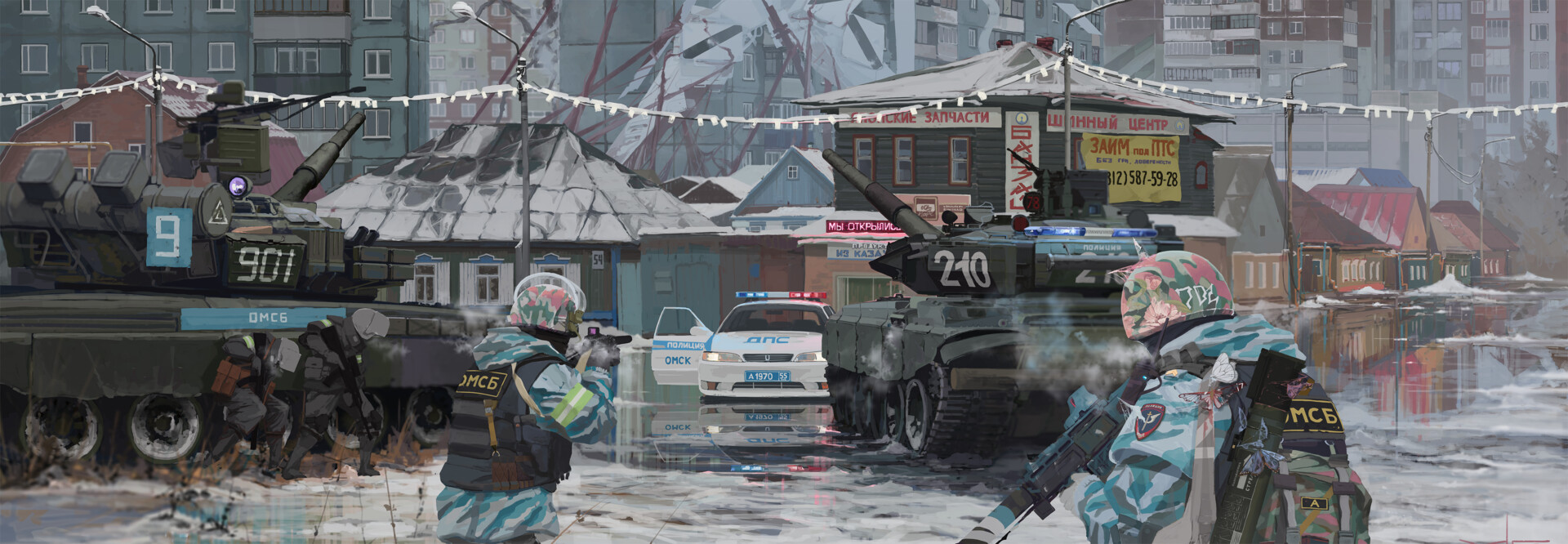 ArtStation - deterrence