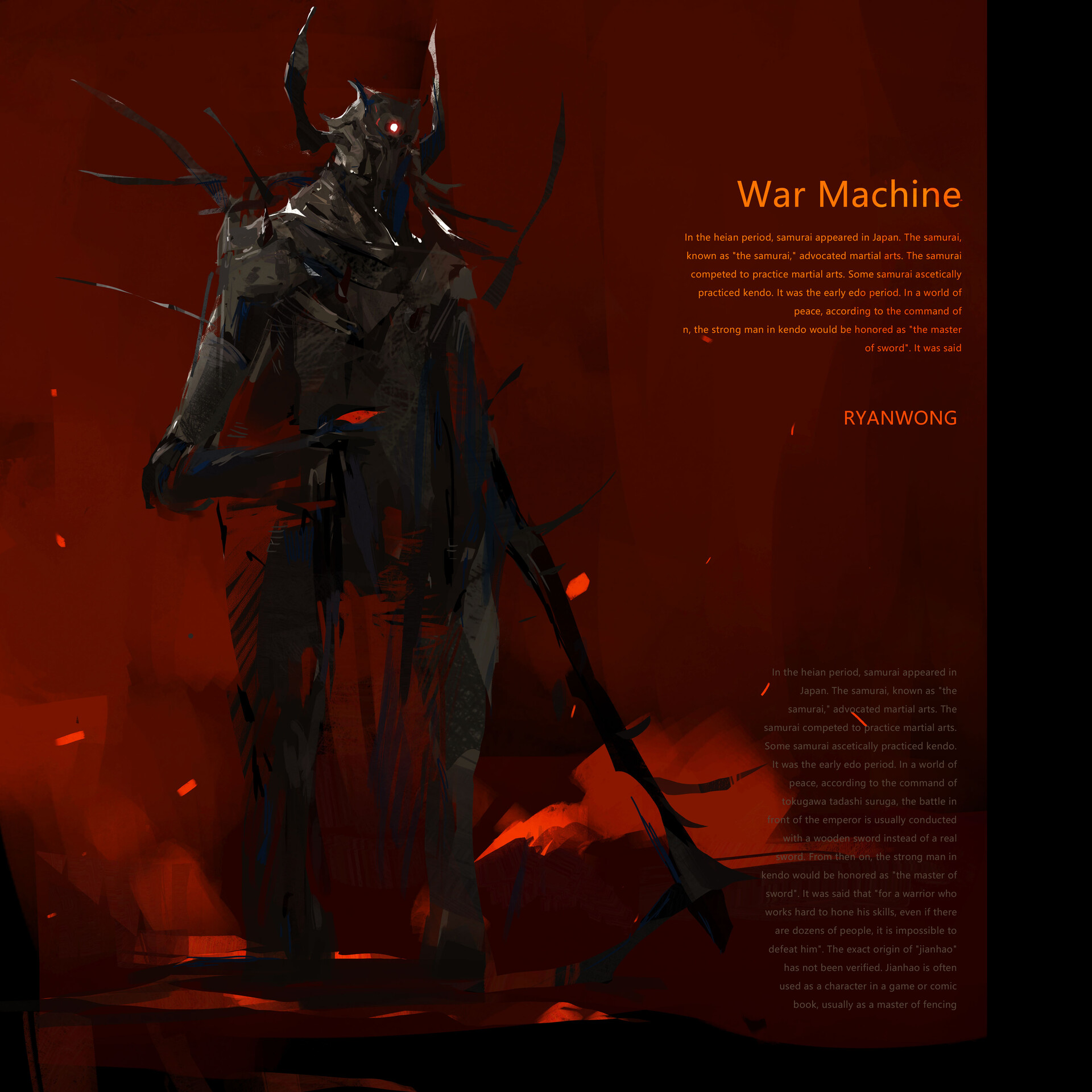ArtStation - -War Machine-