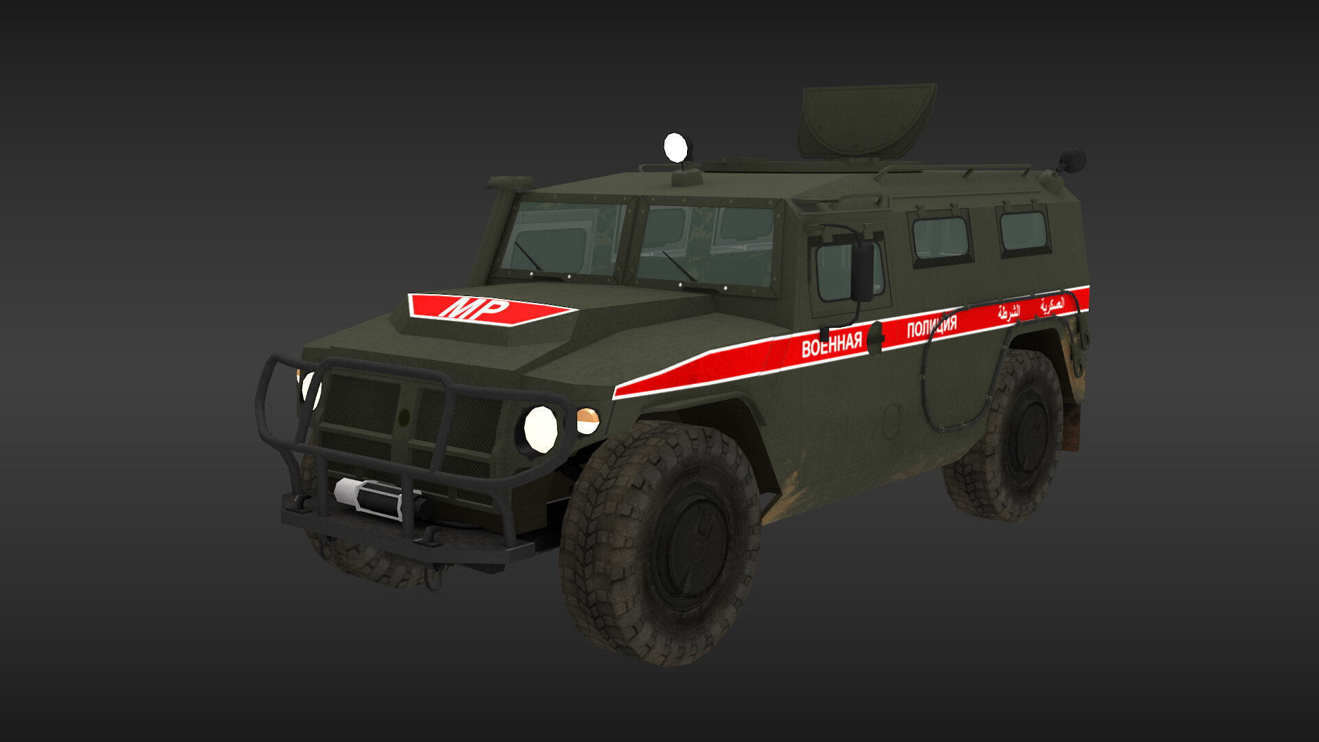 ArtStation - GAZ 233114 'Tigr-M'