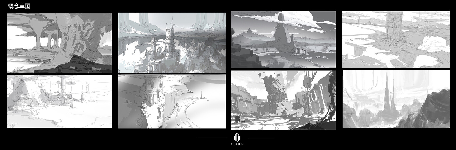 Yaning Li - The Fairyland山海有灵-不周负子