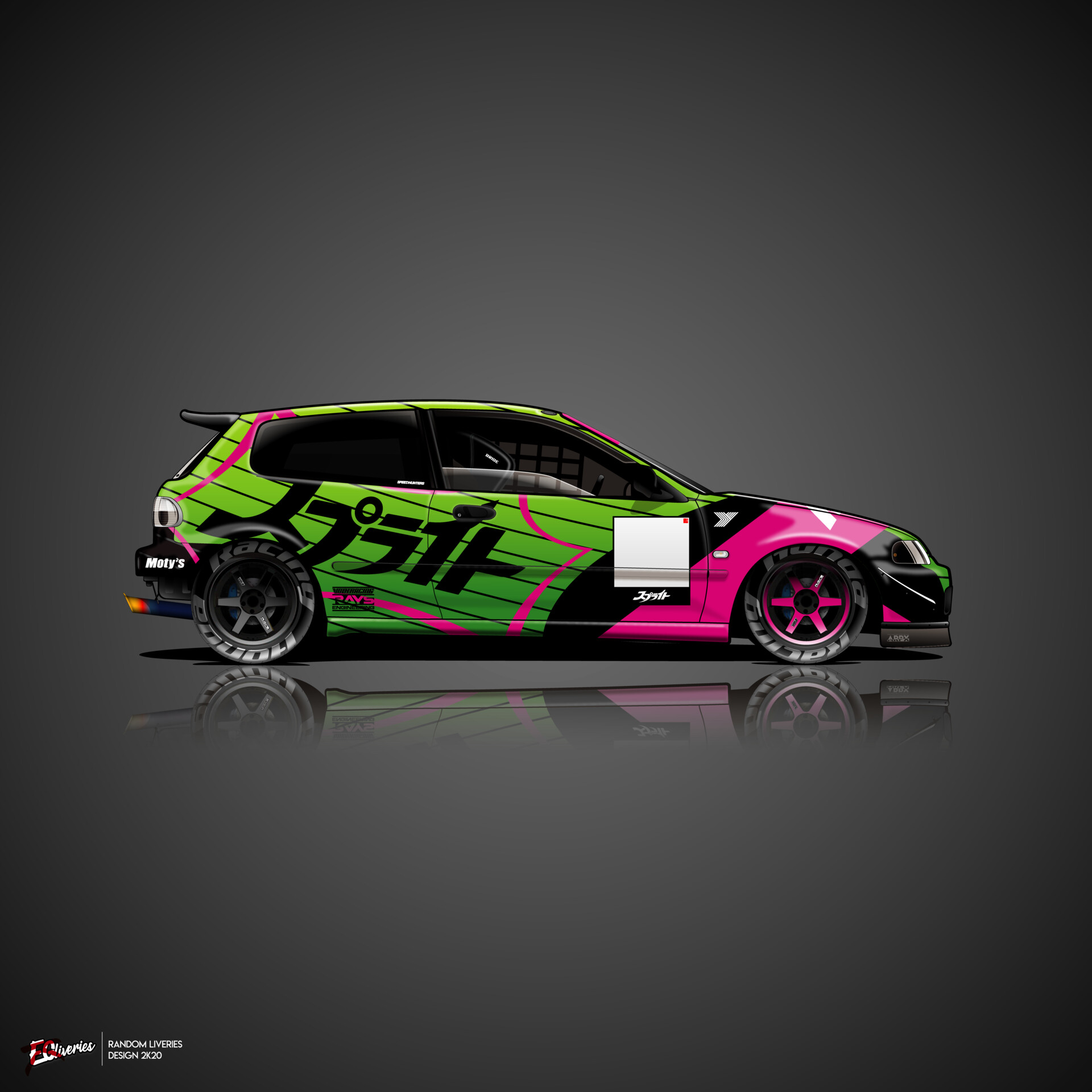 ArtStation - Sprite Japan livery.
