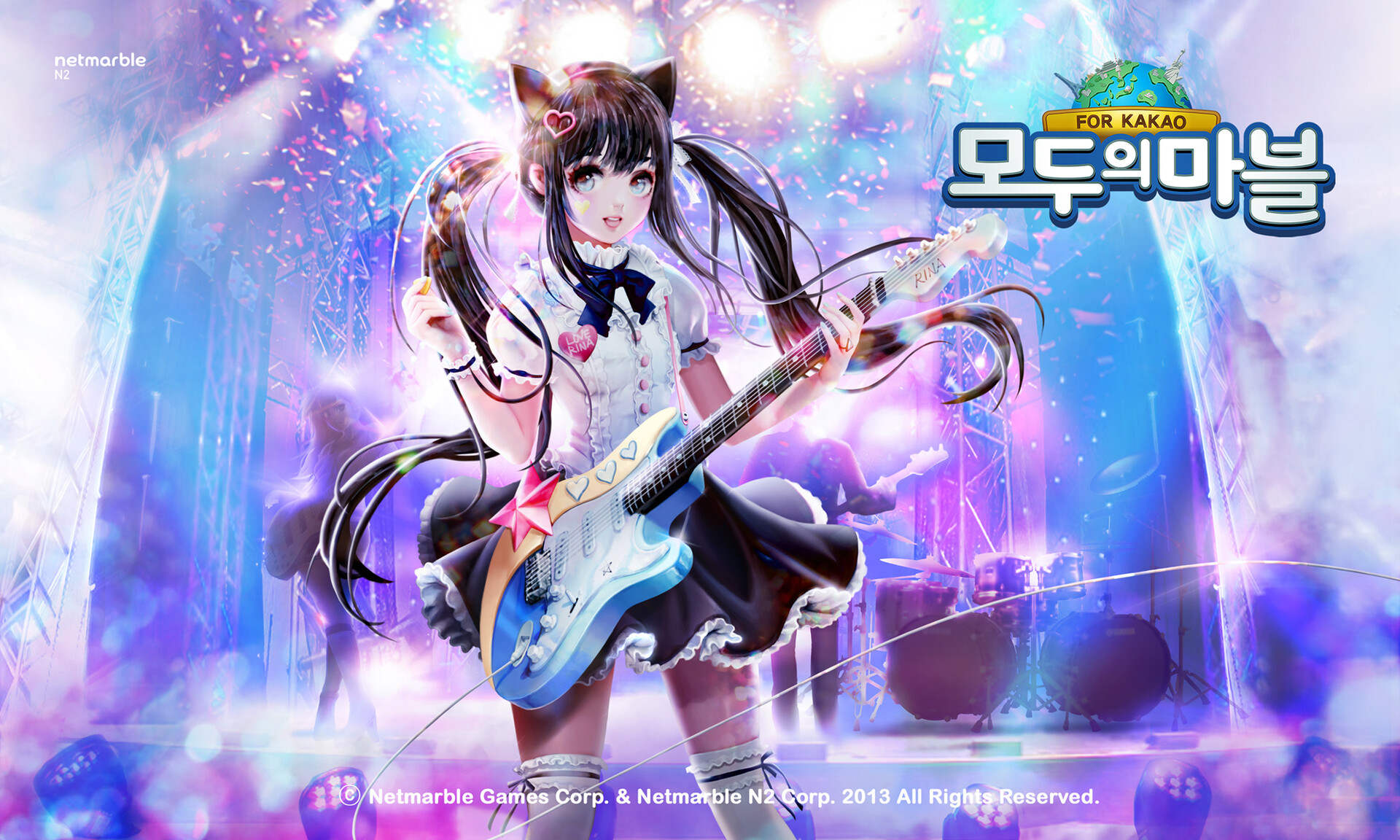 Miyo - modoo marble : character illust