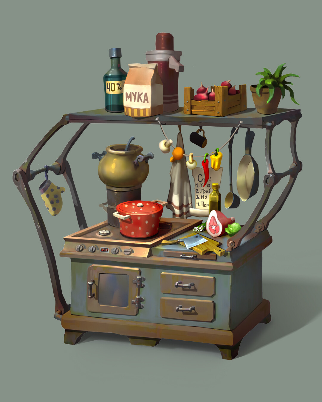 ArtStation - Kitchen