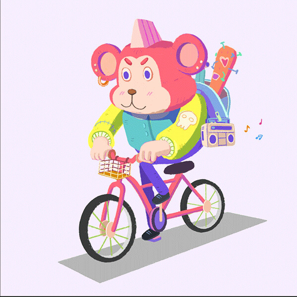 ArtStation - Bike Animation