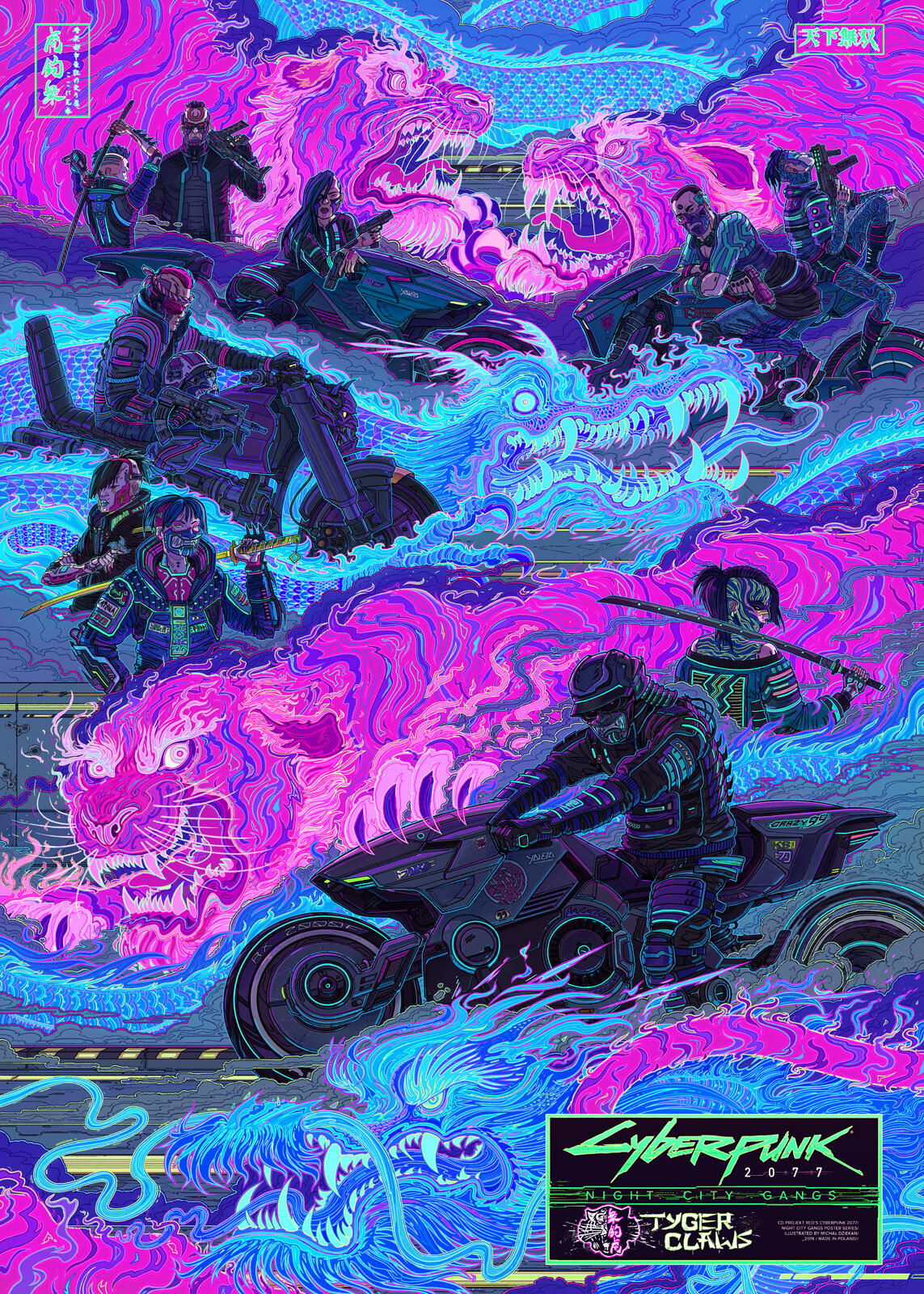 Cyberpunk 2077: Tyger Claws by Michal Dziekan : r/ImaginaryCyberpunk